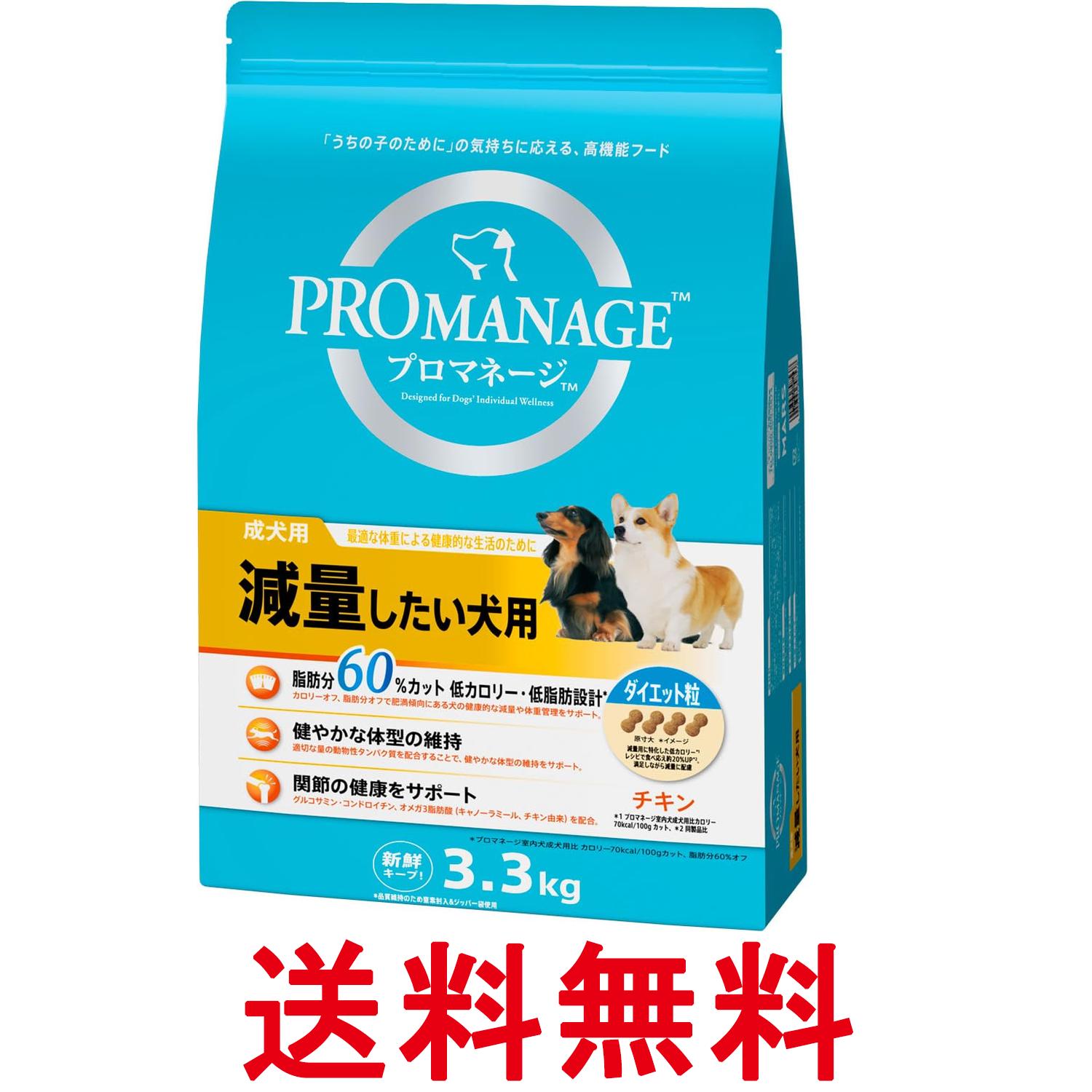 掲載商品の仕様や付属品等の詳細につきましては メーカーに準拠しておりますので メーカーホームページにてご確認下さいますよう よろしくお願いいたします。 当店は他の販売サイトとの併売品があります。 ご注文が集中した時、システムのタイムラグによ...