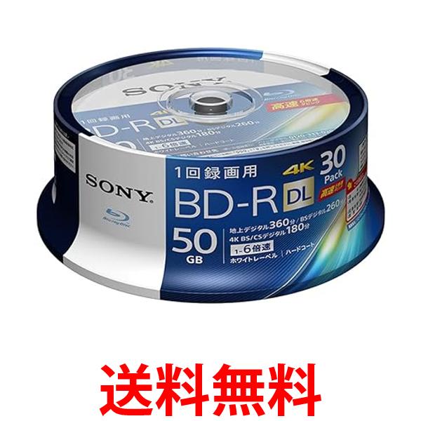 掲載商品の仕様や付属品等の詳細につきましては メーカーに準拠しておりますので メーカーホームページにてご確認下さいますよう よろしくお願いいたします。 当店は他の販売サイトとの併売品があります。 ご注文が集中した時、システムのタイムラグによ...