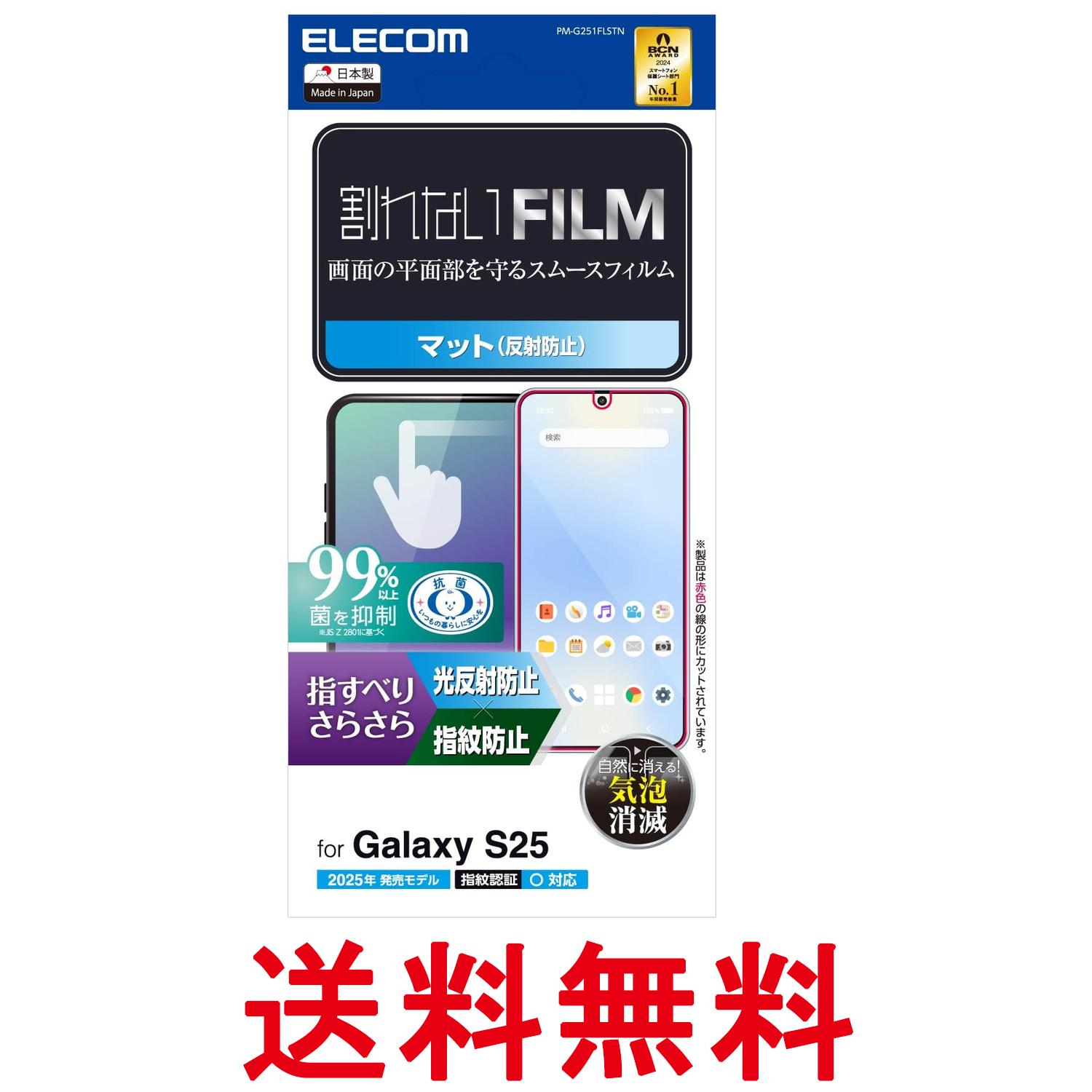 SPUエントリー ＋5と0のつく日はさらにお買得！ ▼▼▼▼エントリーはこちら▼▼▼▼ ▲▲▲▲エントリーはこちら▲▲▲▲ 掲載商品の仕様や付属品等の詳細につきましては メーカーに準拠しておりますので メーカーホームページにてご確認下さいま...
