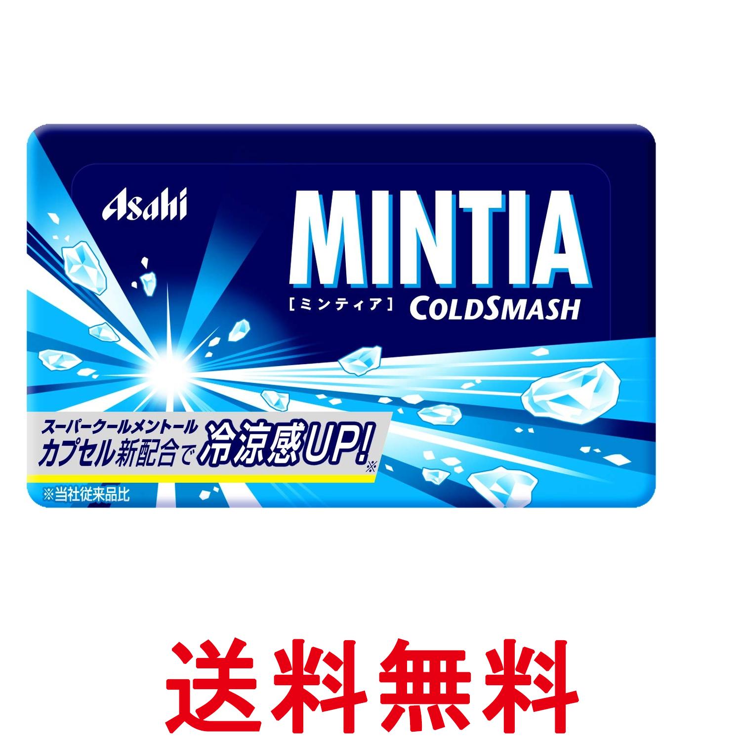 ■食品 ■日本 ■アサヒグループ食品 ■成分 甘味料(ソルビトール、アスパルテーム・L-フェニルアラニン化合物、アセスルファムK)、香料、微粒酸化ケイ素、ショ糖エステル、クチナシ青色素 ■広告文責：Think Rich Store TEL ...