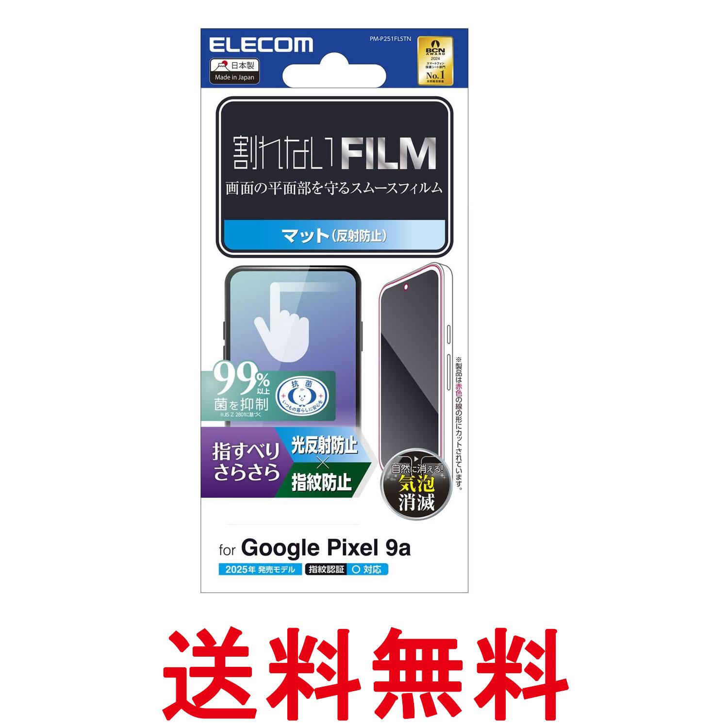 SPUエントリー ＋5と0のつく日はさらにお買得！ ▼▼▼▼エントリーはこちら▼▼▼▼ ▲▲▲▲エントリーはこちら▲▲▲▲ 掲載商品の仕様や付属品等の詳細につきましては メーカーに準拠しておりますので メーカーホームページにてご確認下さいま...