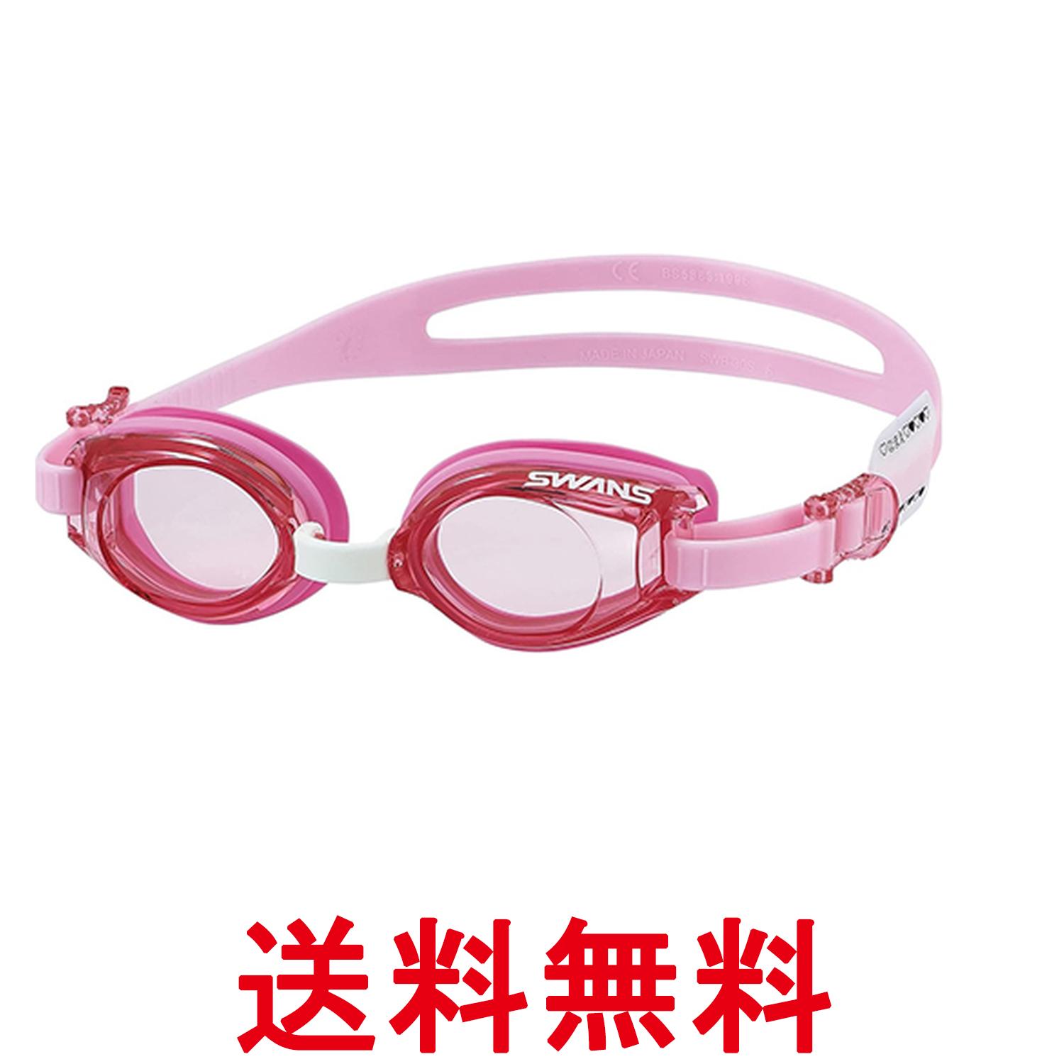 SPUエントリー ＋5と0のつく日はさらにお買得！ ▼▼▼▼エントリーはこちら▼▼▼▼ ▲▲▲▲エントリーはこちら▲▲▲▲ 掲載商品の仕様や付属品等の詳細につきましては メーカーに準拠しておりますので メーカーホームページにてご確認下さいま...