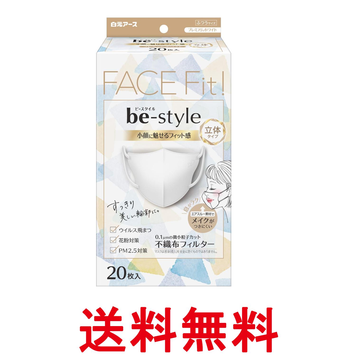 掲載商品の仕様や付属品等の詳細につきましては メーカーに準拠しておりますので メーカーホームページにてご確認下さいますよう よろしくお願いいたします。 当店は他の販売サイトとの併売品があります。 ご注文が集中した時、システムのタイムラグによ...
