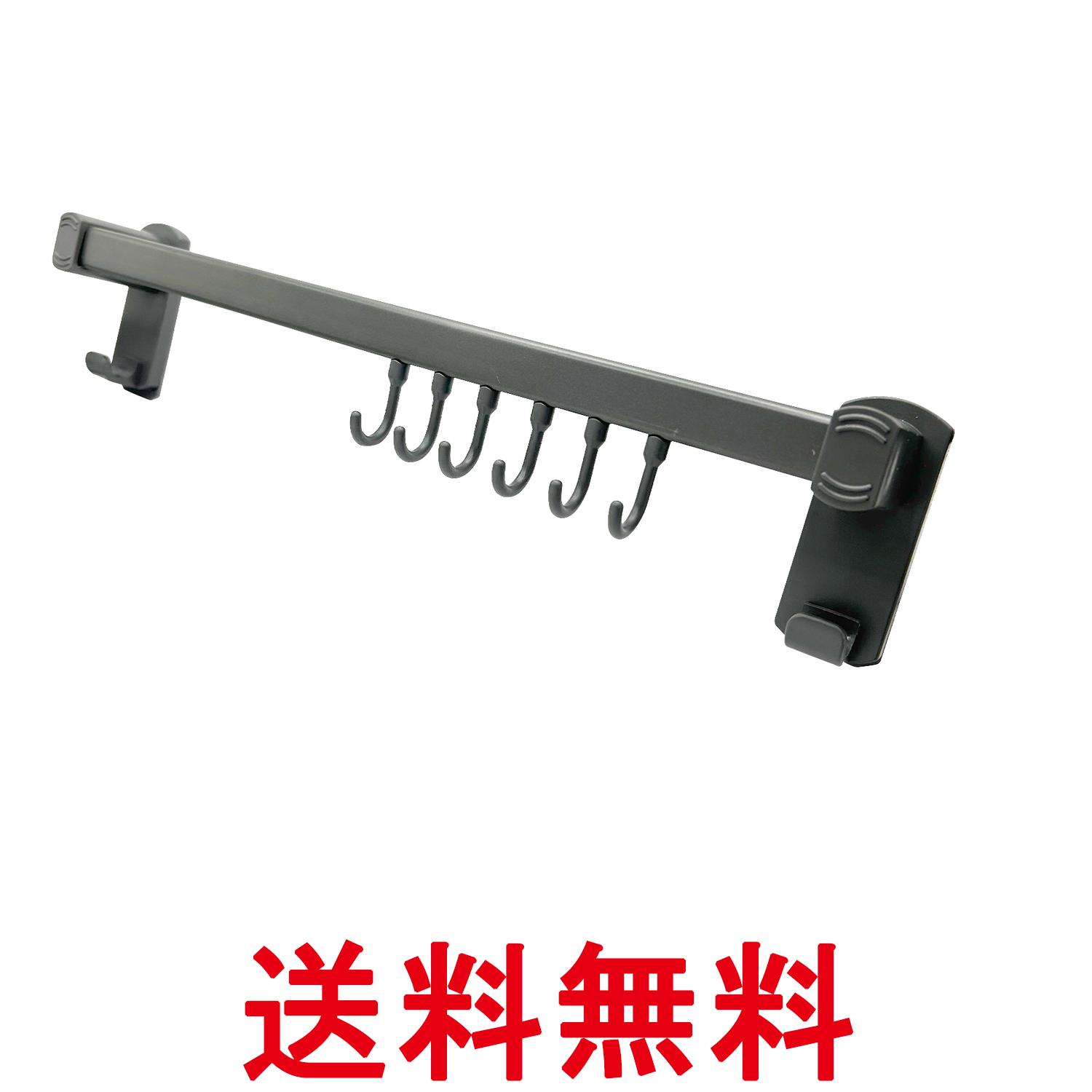 SPUエントリー ＋5と0のつく日はさらにお買得！ ▼▼▼▼エントリーはこちら▼▼▼▼ ▲▲▲▲エントリーはこちら▲▲▲▲ 【商品説明】 ・厚くて幅広のフックで重いものも掛けられます ・防錆加工で油汚れも簡単に落とせます ・お玉・フライ返し...