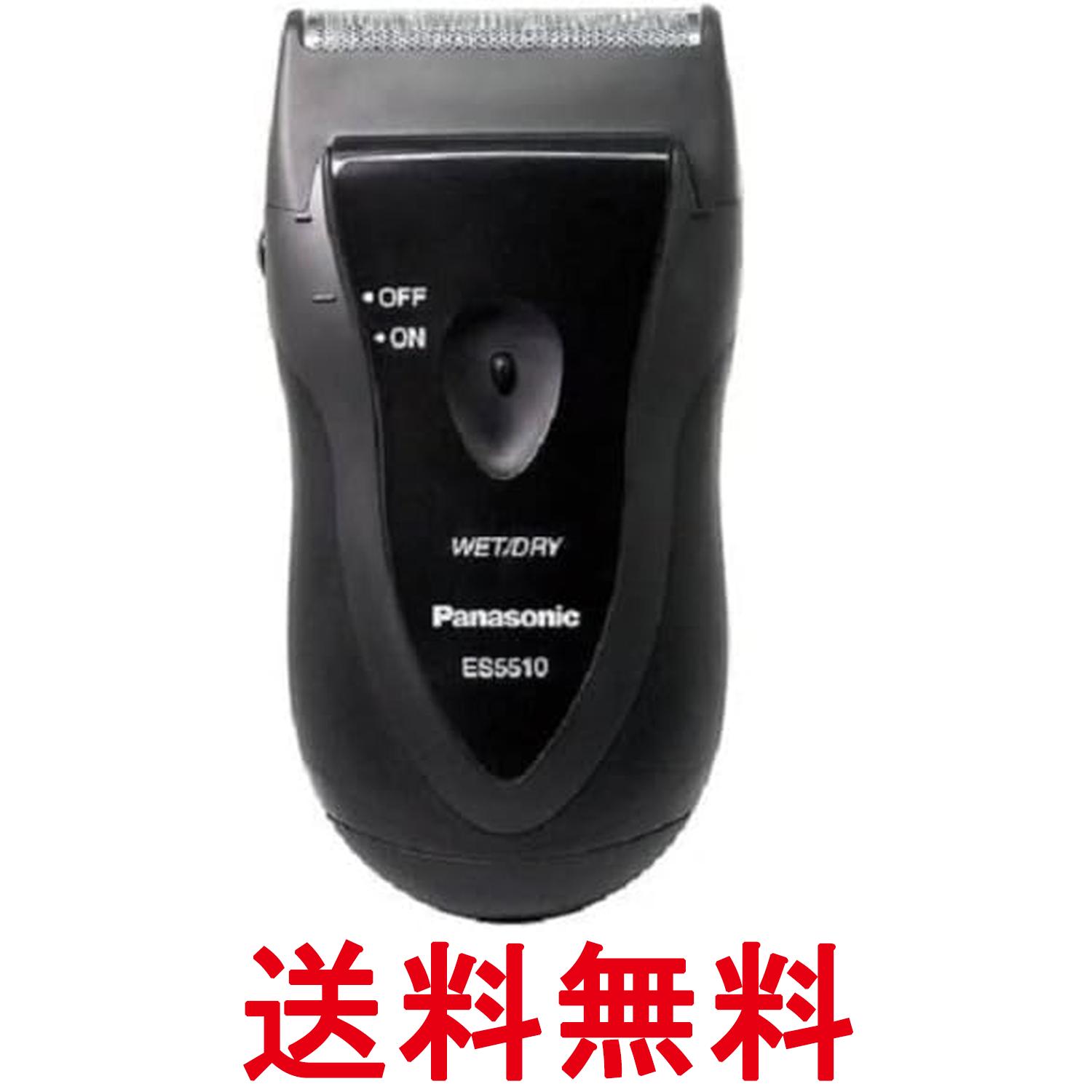 SPUエントリー ＋5と0のつく日はさらにお買得！ ▼▼▼▼エントリーはこちら▼▼▼▼ ▲▲▲▲エントリーはこちら▲▲▲▲ 掲載商品の仕様や付属品等の詳細につきましては メーカーに準拠しておりますので メーカーホームページにてご確認下さいま...