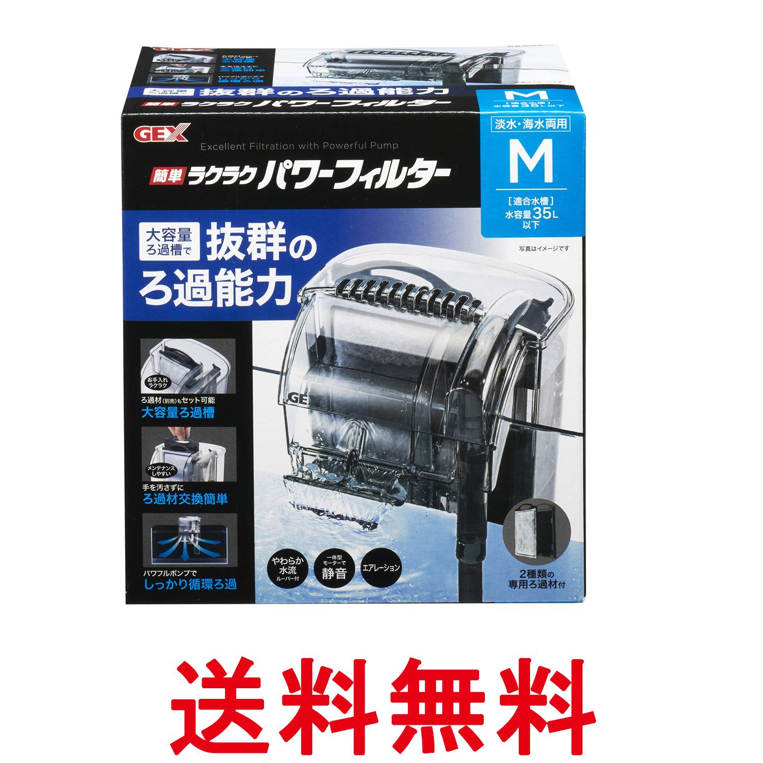 掲載商品の仕様や付属品等の詳細につきましては メーカーに準拠しておりますので メーカーホームページにてご確認下さいますよう よろしくお願いいたします。 当店は他の販売サイトとの併売品があります。 ご注文が集中した時、システムのタイムラグによ...