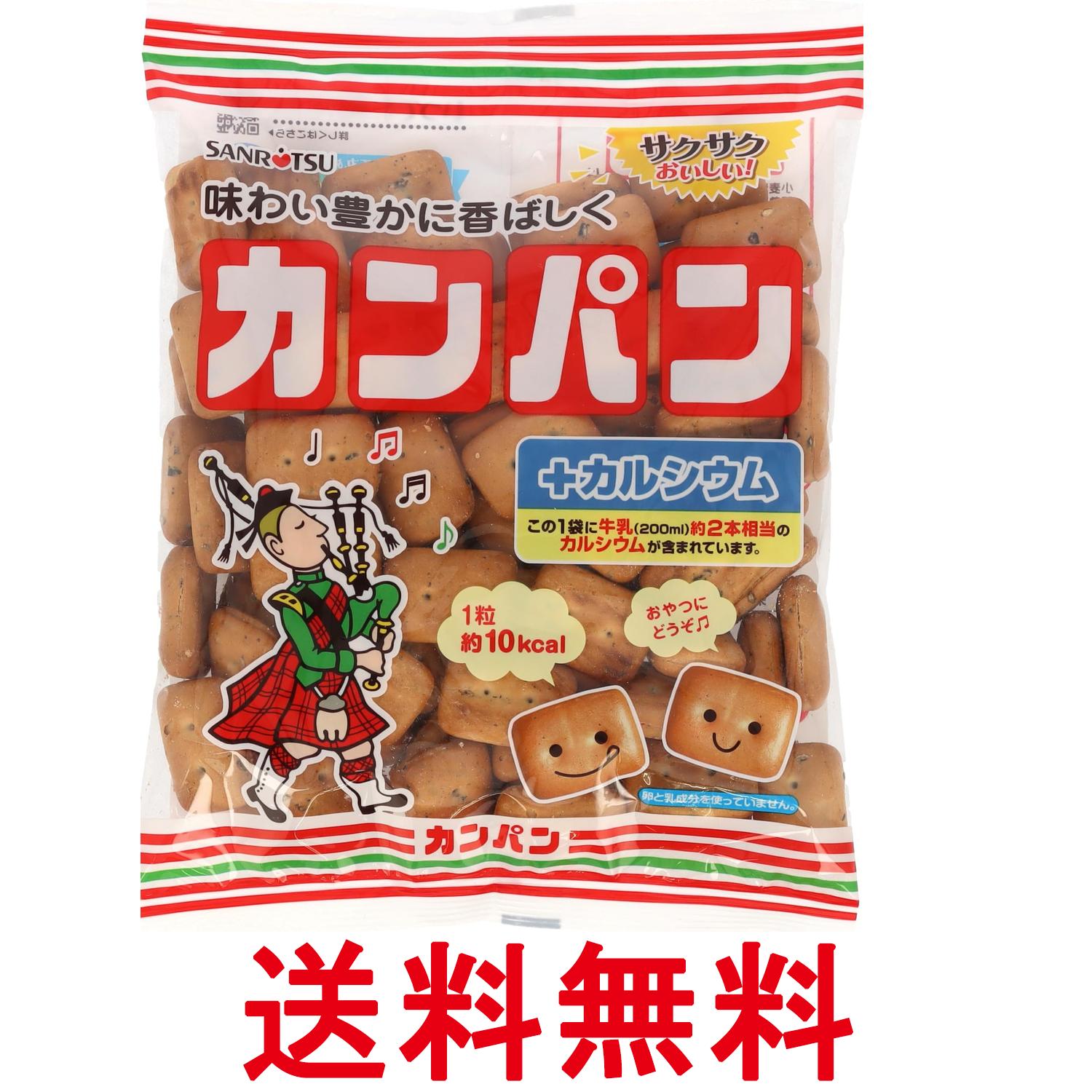 ■食品 ■日本 ■三立製菓 ■成分 小麦粉(国内製造)、砂糖、ショートニング、ごま、食塩、ぶどう糖、イースト/炭酸カルシウム ■広告文責：Think Rich Store TEL 082-881-1870 掲載商品の仕様や付属品等の詳細につ...