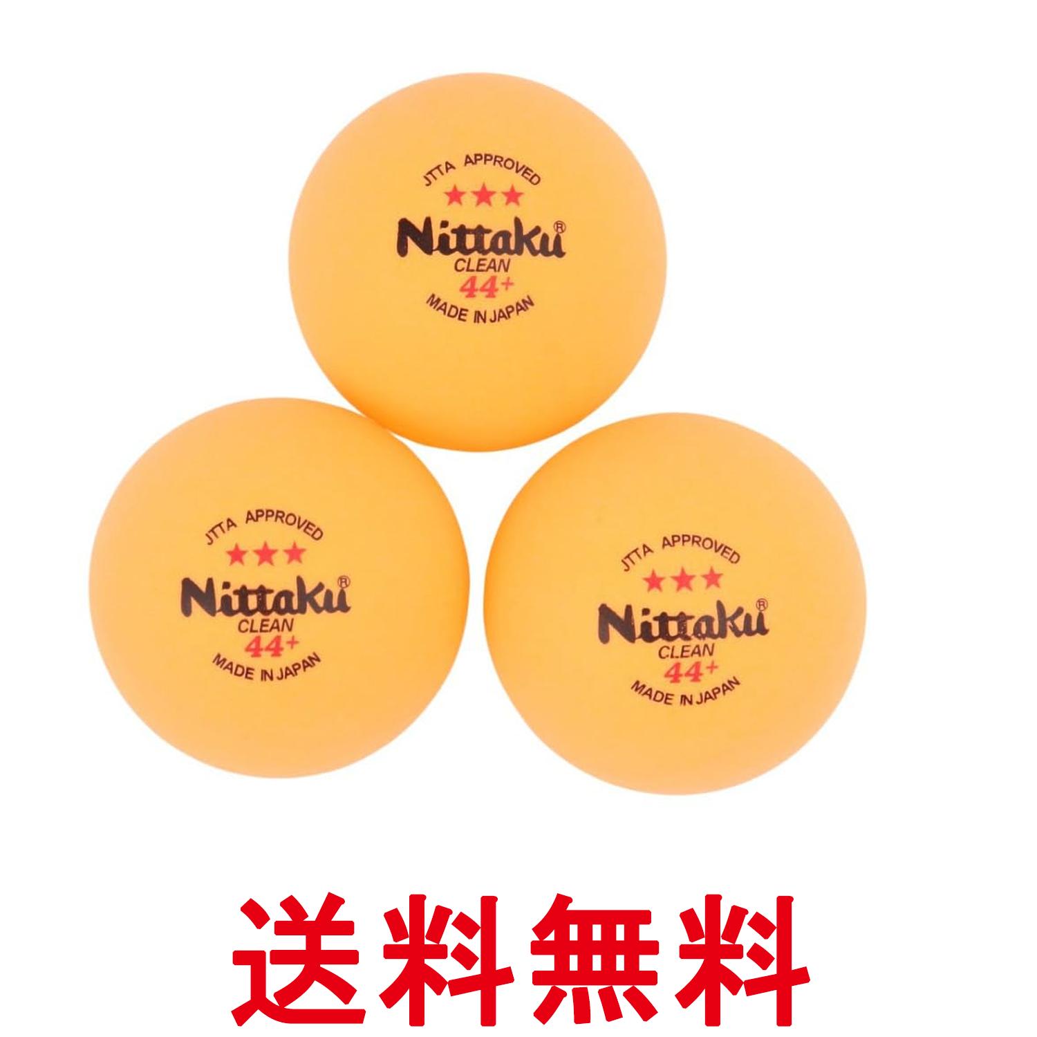 掲載商品の仕様や付属品等の詳細につきましては メーカーに準拠しておりますので メーカーホームページにてご確認下さいますよう よろしくお願いいたします。 当店は他の販売サイトとの併売品があります。 ご注文が集中した時、システムのタイムラグによ...