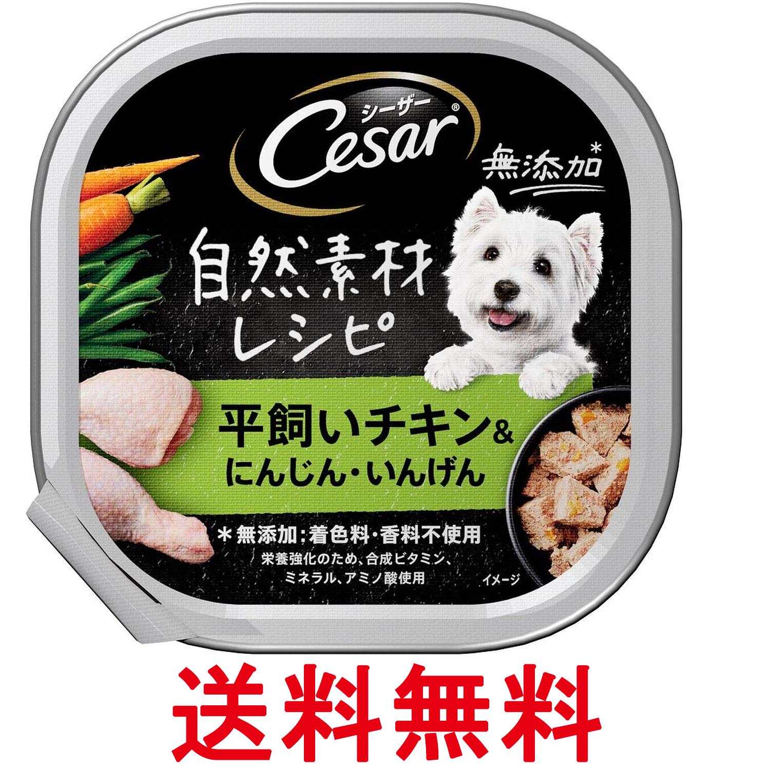 掲載商品の仕様や付属品等の詳細につきましては メーカーに準拠しておりますので メーカーホームページにてご確認下さいますよう よろしくお願いいたします。 当店は他の販売サイトとの併売品があります。 ご注文が集中した時、システムのタイムラグによ...