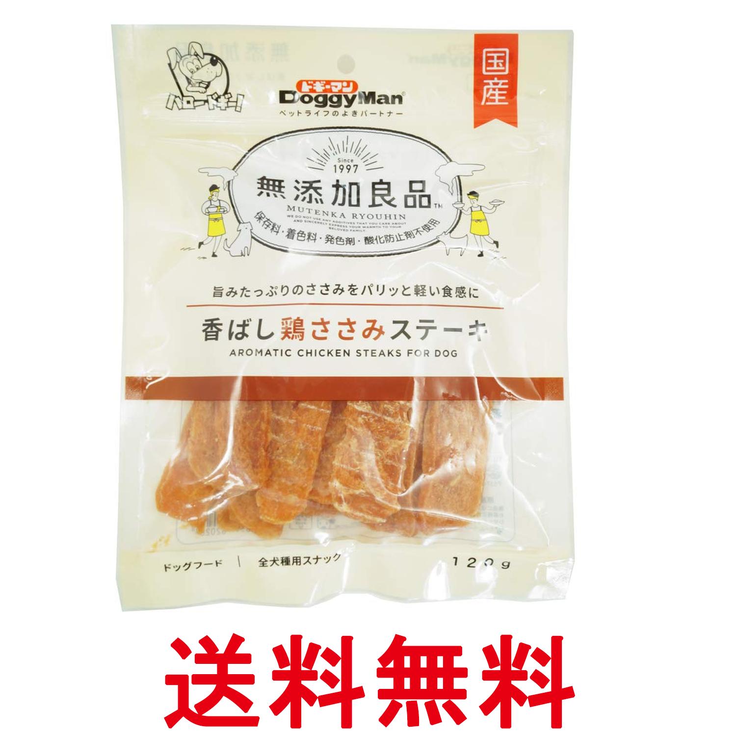 掲載商品の仕様や付属品等の詳細につきましては メーカーに準拠しておりますので メーカーホームページにてご確認下さいますよう よろしくお願いいたします。 当店は他の販売サイトとの併売品があります。 ご注文が集中した時、システムのタイムラグによ...