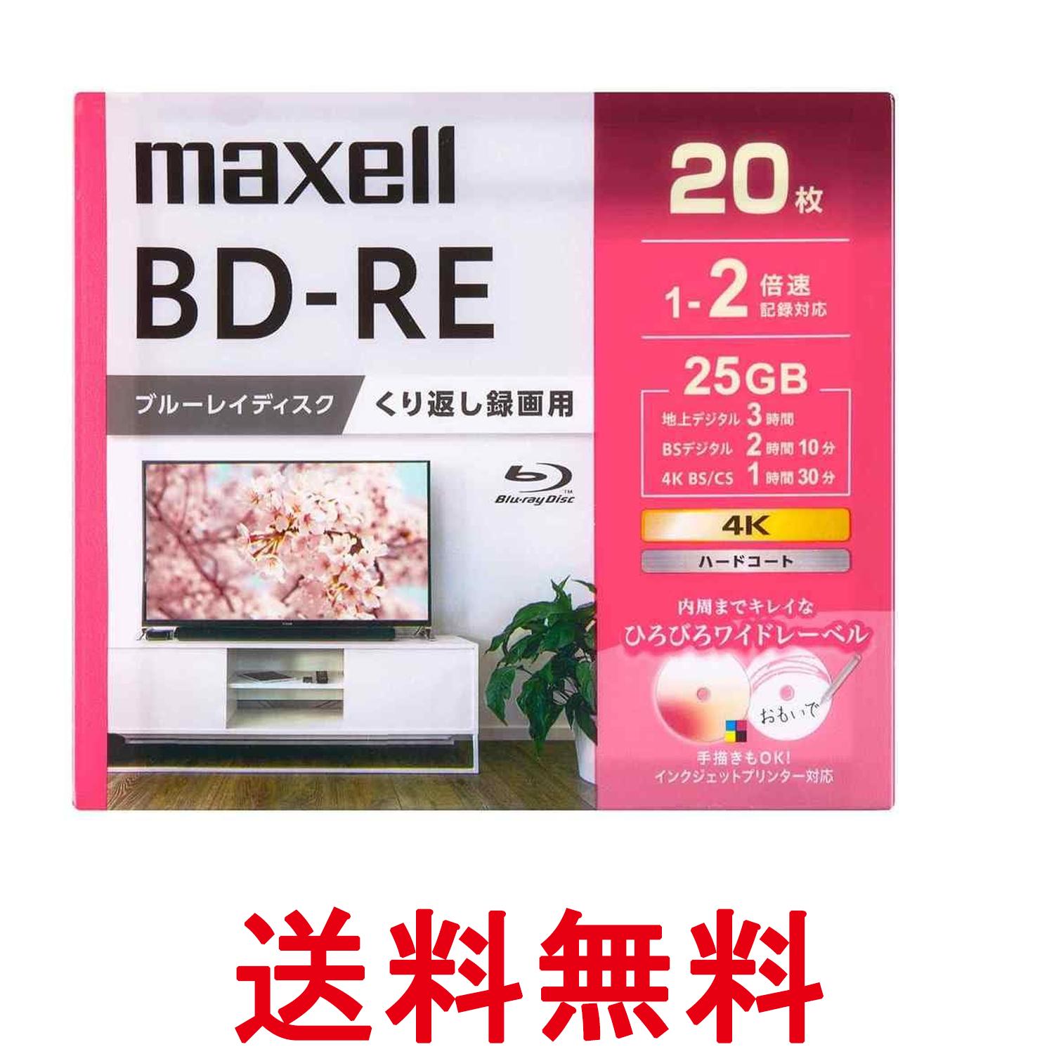 掲載商品の仕様や付属品等の詳細につきましては メーカーに準拠しておりますので メーカーホームページにてご確認下さいますよう よろしくお願いいたします。 当店は他の販売サイトとの併売品があります。 ご注文が集中した時、システムのタイムラグによ...
