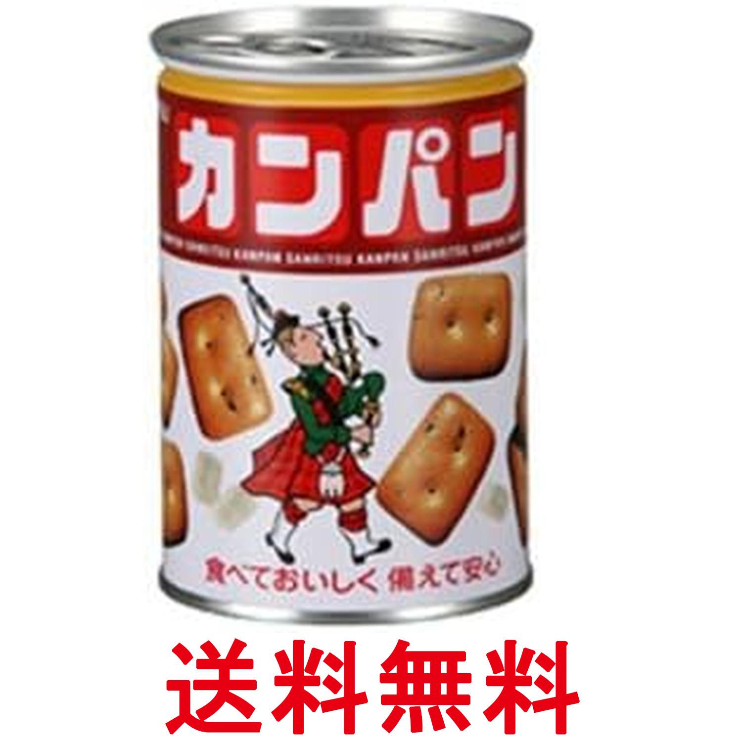 ■食品 ■日本 ■三立製菓 ■成分 小麦粉（国内製造）、氷砂糖、砂糖、ショートニング、ごま、食塩、ぶどう糖、イースト／炭酸カルシウム（一部に小麦・ごま・大豆を含む） ■広告文責：Think Rich Store TEL 082-881-18...