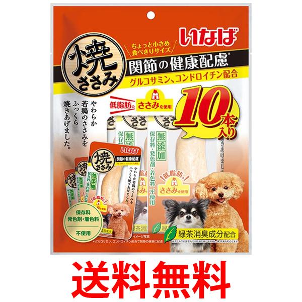 SPUエントリー ＋5と0のつく日はさらにお買得！ ▼▼▼▼エントリーはこちら▼▼▼▼ ▲▲▲▲エントリーはこちら▲▲▲▲ 掲載商品の仕様や付属品等の詳細につきましては メーカーに準拠しておりますので メーカーホームページにてご確認下さいま...