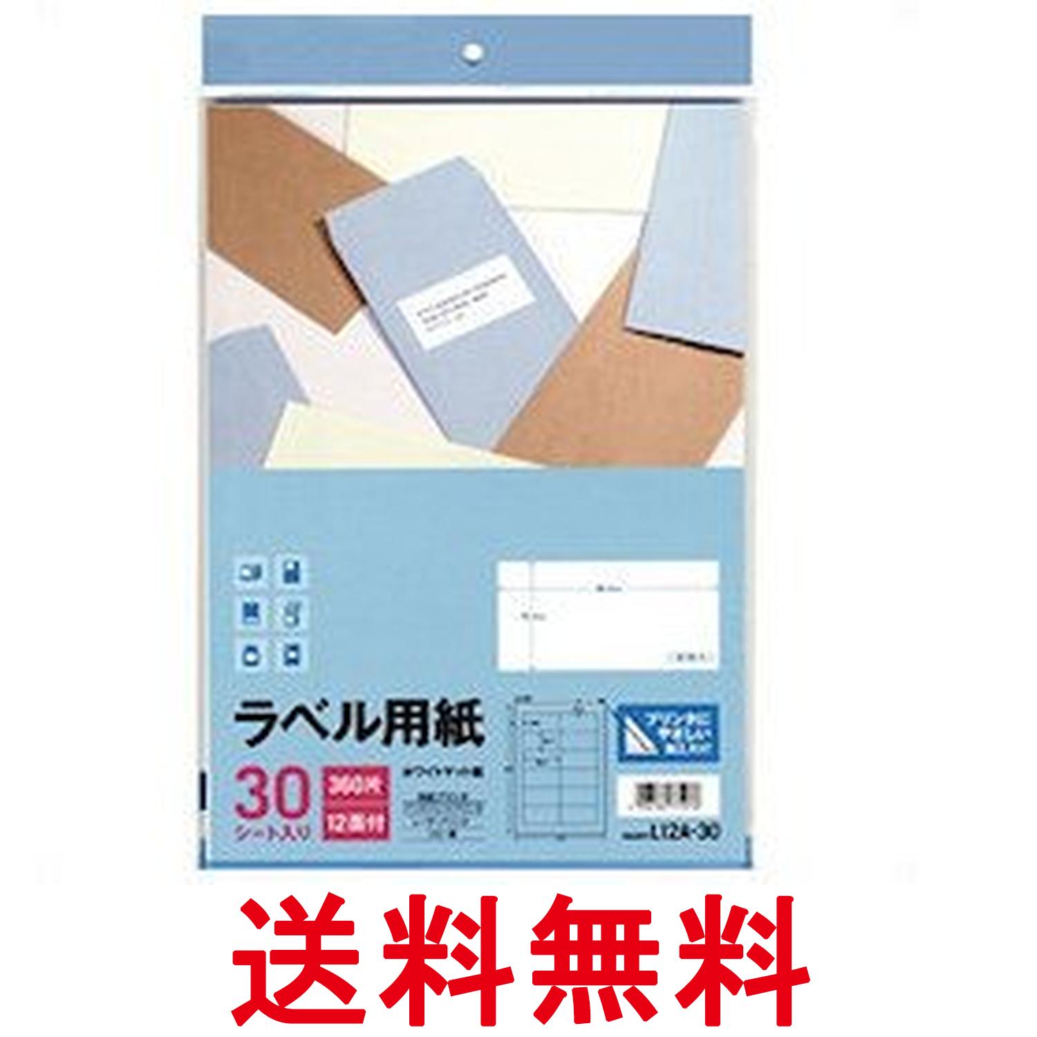 掲載商品の仕様や付属品等の詳細につきましては メーカーに準拠しておりますので メーカーホームページにてご確認下さいますよう よろしくお願いいたします。 当店は他の販売サイトとの併売品があります。 ご注文が集中した時、システムのタイムラグによ...