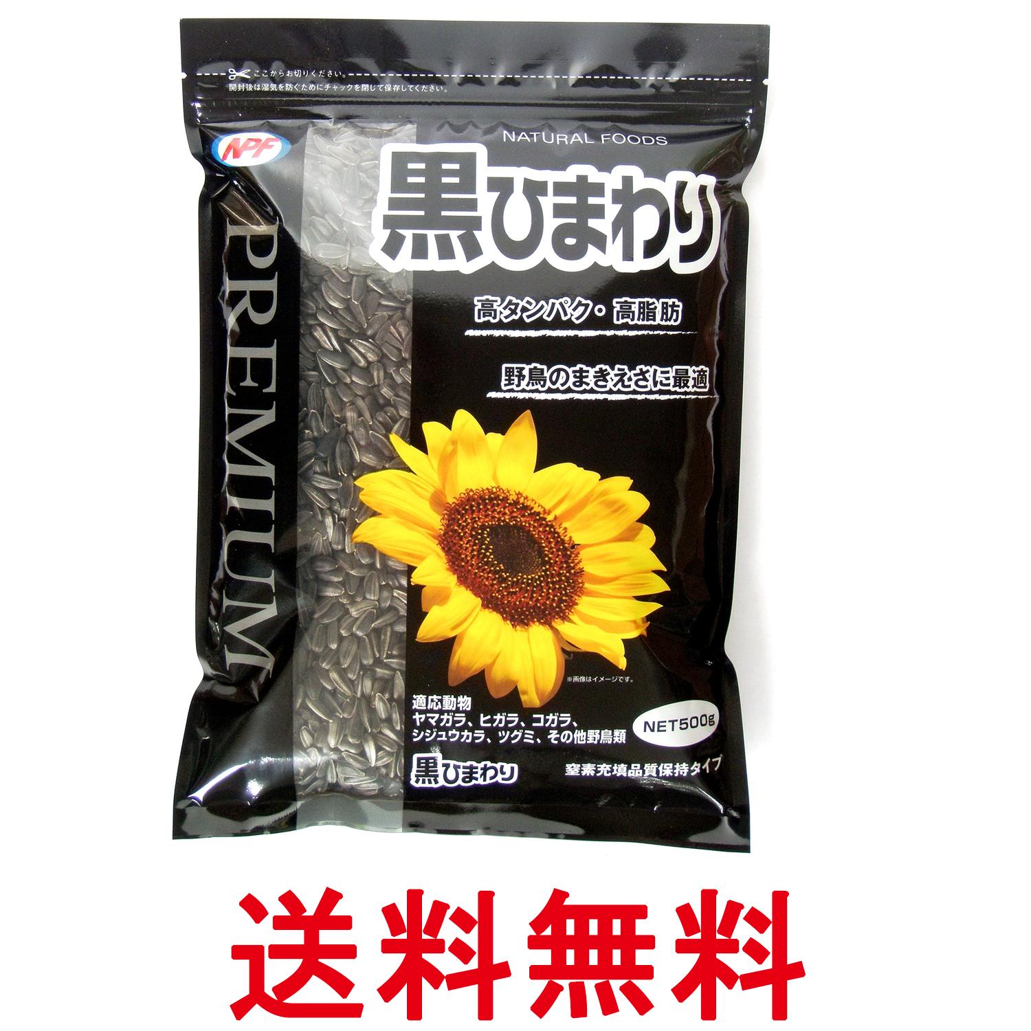 掲載商品の仕様や付属品等の詳細につきましては メーカーに準拠しておりますので メーカーホームページにてご確認下さいますよう よろしくお願いいたします。 当店は他の販売サイトとの併売品があります。 ご注文が集中した時、システムのタイムラグによ...