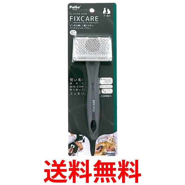 SPUエントリー ＋5と0のつく日はさらにお買得！ ▼▼▼▼エントリーはこちら▼▼▼▼ ▲▲▲▲エントリーはこちら▲▲▲▲ 掲載商品の仕様や付属品等の詳細につきましては メーカーに準拠しておりますので メーカーホームページにてご確認下さいま...