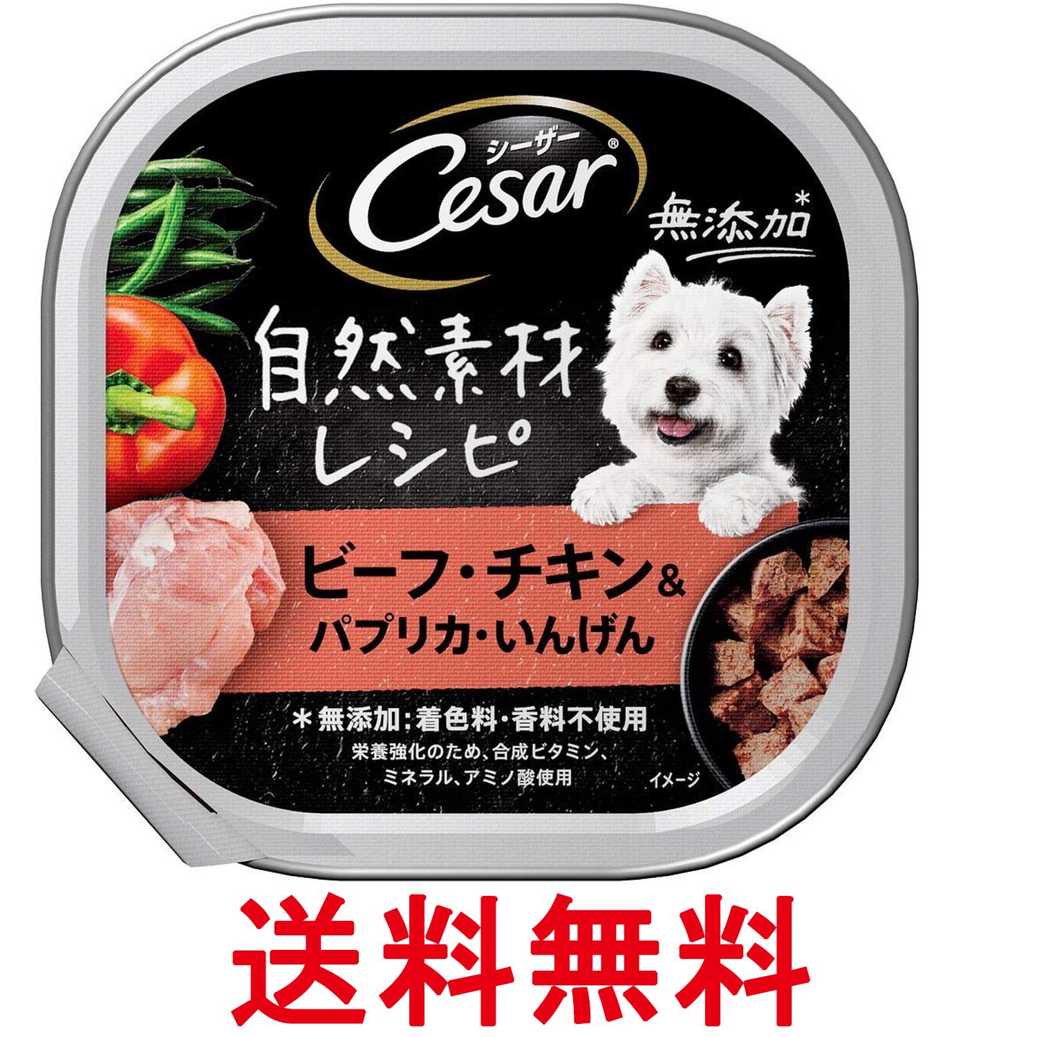 掲載商品の仕様や付属品等の詳細につきましては メーカーに準拠しておりますので メーカーホームページにてご確認下さいますよう よろしくお願いいたします。 当店は他の販売サイトとの併売品があります。 ご注文が集中した時、システムのタイムラグによ...