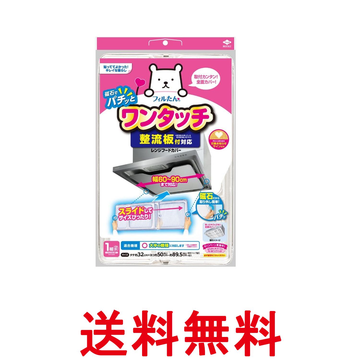 掲載商品の仕様や付属品等の詳細につきましては メーカーに準拠しておりますので メーカーホームページにてご確認下さいますよう よろしくお願いいたします。 当店は他の販売サイトとの併売品があります。 ご注文が集中した時、システムのタイムラグによ...