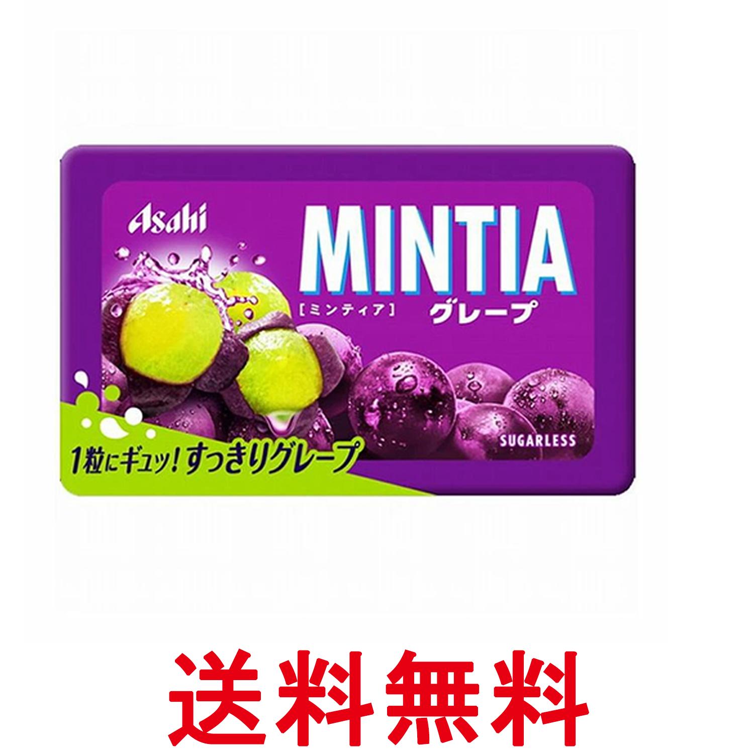 ■食品 ■日本 ■アサヒグループ食品 ■成分 巨峰果汁粉末/甘味料(ソルビトール、アスパルテーム・L-フェニルアラニン化合物、アセスルファムK)、ショ糖エステル、酸味料、微粒酸化ケイ素、香料、V.C、着色料(アントシアニン、クチナシ)、(一...