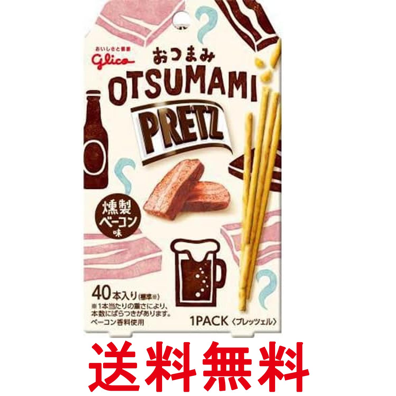 ■食品 ■日本 ■江崎グリコ ■成分 小麦粉（国内製造）、植物油脂、でん粉、砂糖、小麦たんぱく、ポークエキス、オニオンペースト、食塩、しょうゆシーズニング、たんぱく加水分解物、にんにくパウダー、酵母エキス、こしょう、ベーコンエキス／調味料（...