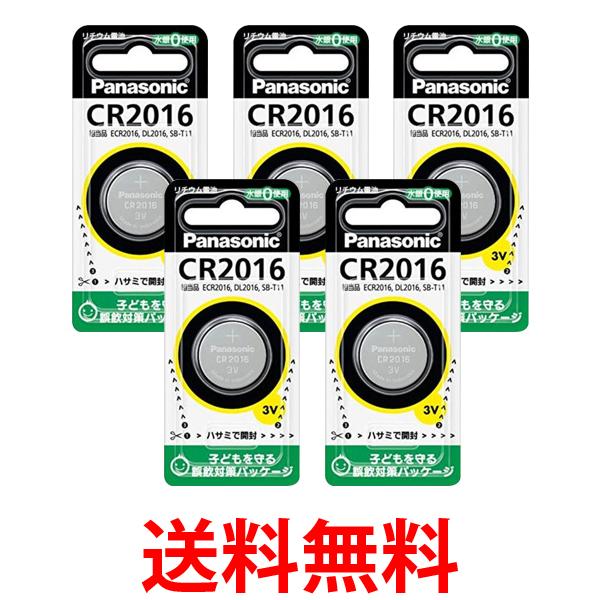 SPUエントリー ＋5と0のつく日はさらにお買得！ ▼▼▼▼エントリーはこちら▼▼▼▼ ▲▲▲▲エントリーはこちら▲▲▲▲ 掲載商品の仕様や付属品等の詳細につきましてはメーカーに準拠しておりますのでメーカーホームページにてご確認下さいますよ...