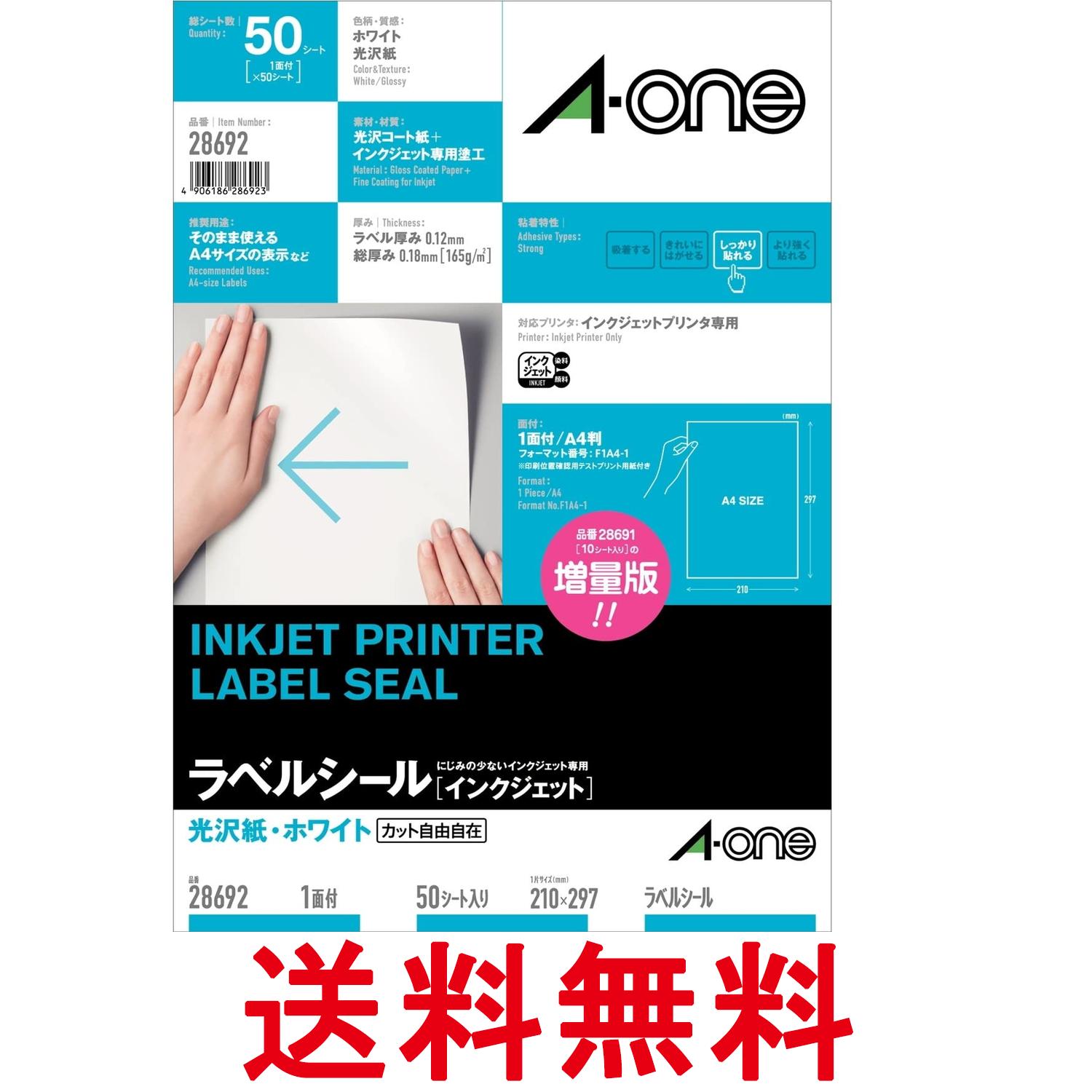 掲載商品の仕様や付属品等の詳細につきましては メーカーに準拠しておりますので メーカーホームページにてご確認下さいますよう よろしくお願いいたします。 当店は他の販売サイトとの併売品があります。 ご注文が集中した時、システムのタイムラグによ...