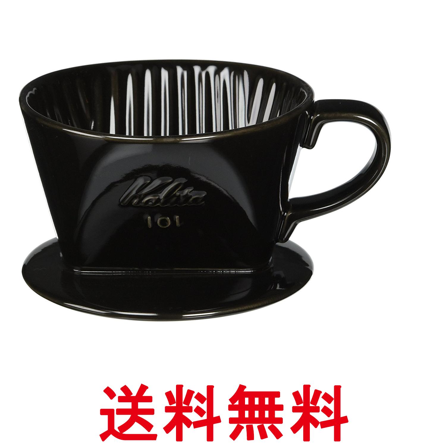 掲載商品の仕様や付属品等の詳細につきましては メーカーに準拠しておりますので メーカーホームページにてご確認下さいますよう よろしくお願いいたします。 当店は他の販売サイトとの併売品があります。 ご注文が集中した時、システムのタイムラグによ...