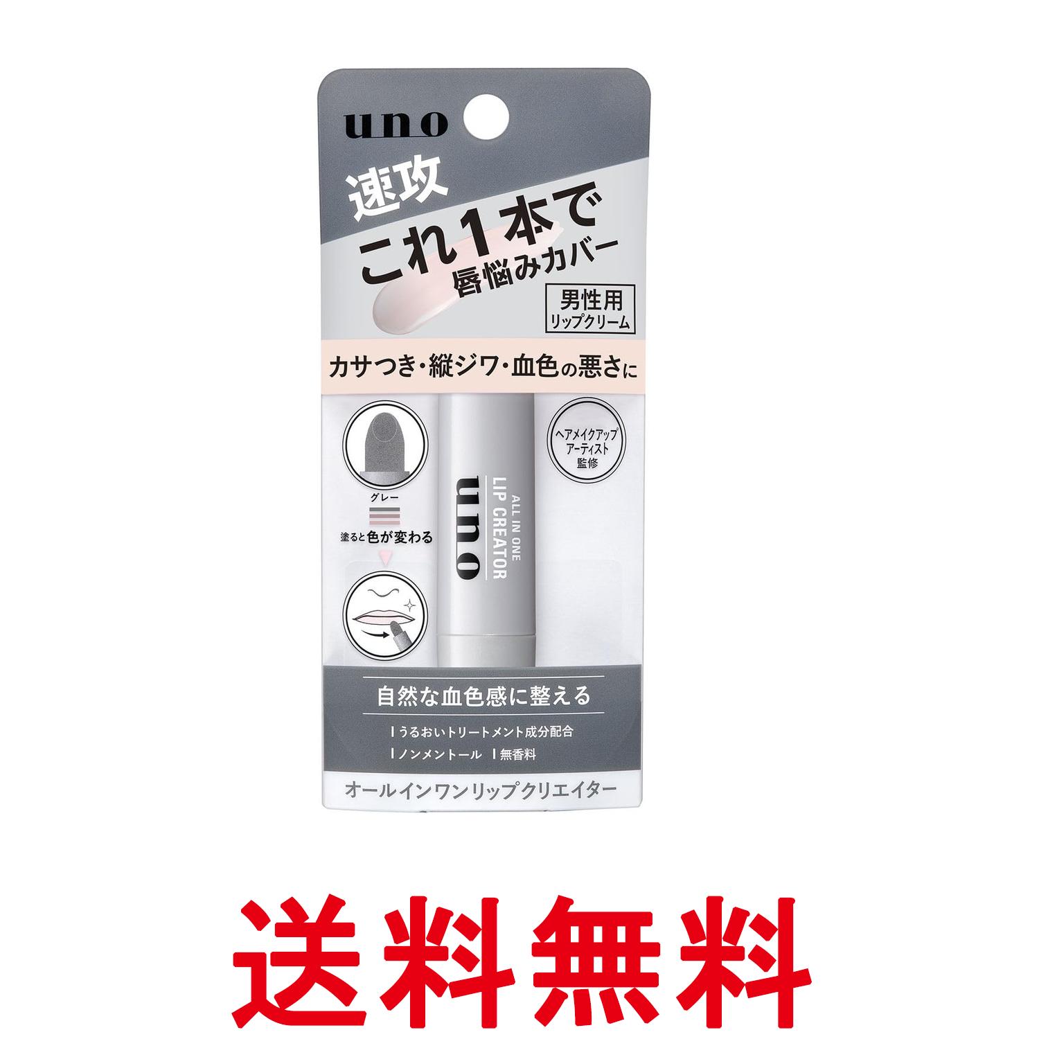 ■化粧品 ■日本 ■ファイントゥデイ ■成分 テトラエチルヘキサン酸ペンタエリスリチル、リンゴ酸ジイソステアリル、ポリエチレン、トリイソステアリン酸ポリグリセリル-2、ジフェニルシロキシフェニルトリメチコン、水添ポリデセン、ラウロイルグルタ...