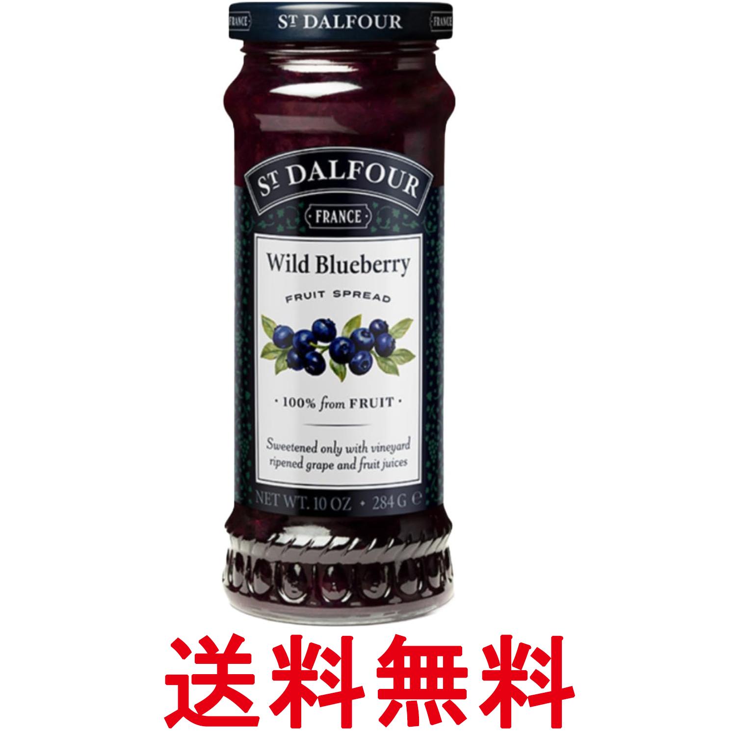 ■食品 ■フランス ■サン・ダルフォー ■成分 ブルーベリー,ぶどう果汁,レモン果汁,ゲル化剤（ペクチン） ■広告文責：Think Rich Store TEL 082-881-1870 掲載商品の仕様や付属品等の詳細につきましては メーカ...