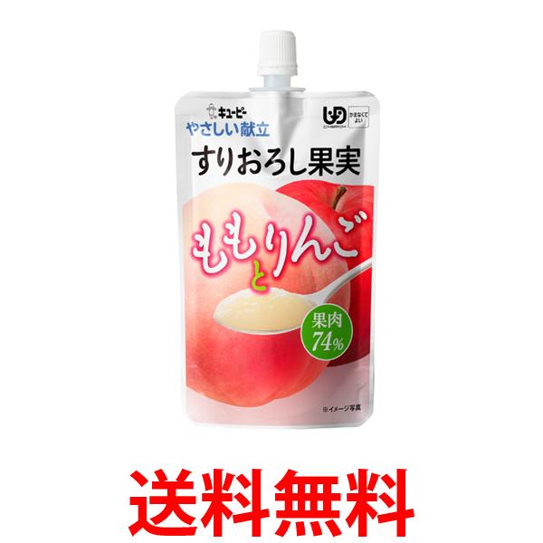 SPUエントリー ＋5と0のつく日はさらにお買得！ ▼▼▼▼エントリーはこちら▼▼▼▼ ▲▲▲▲エントリーはこちら▲▲▲▲ 掲載商品の仕様や付属品等の詳細につきましては メーカーに準拠しておりますので メーカーホームページにてご確認下さいま...