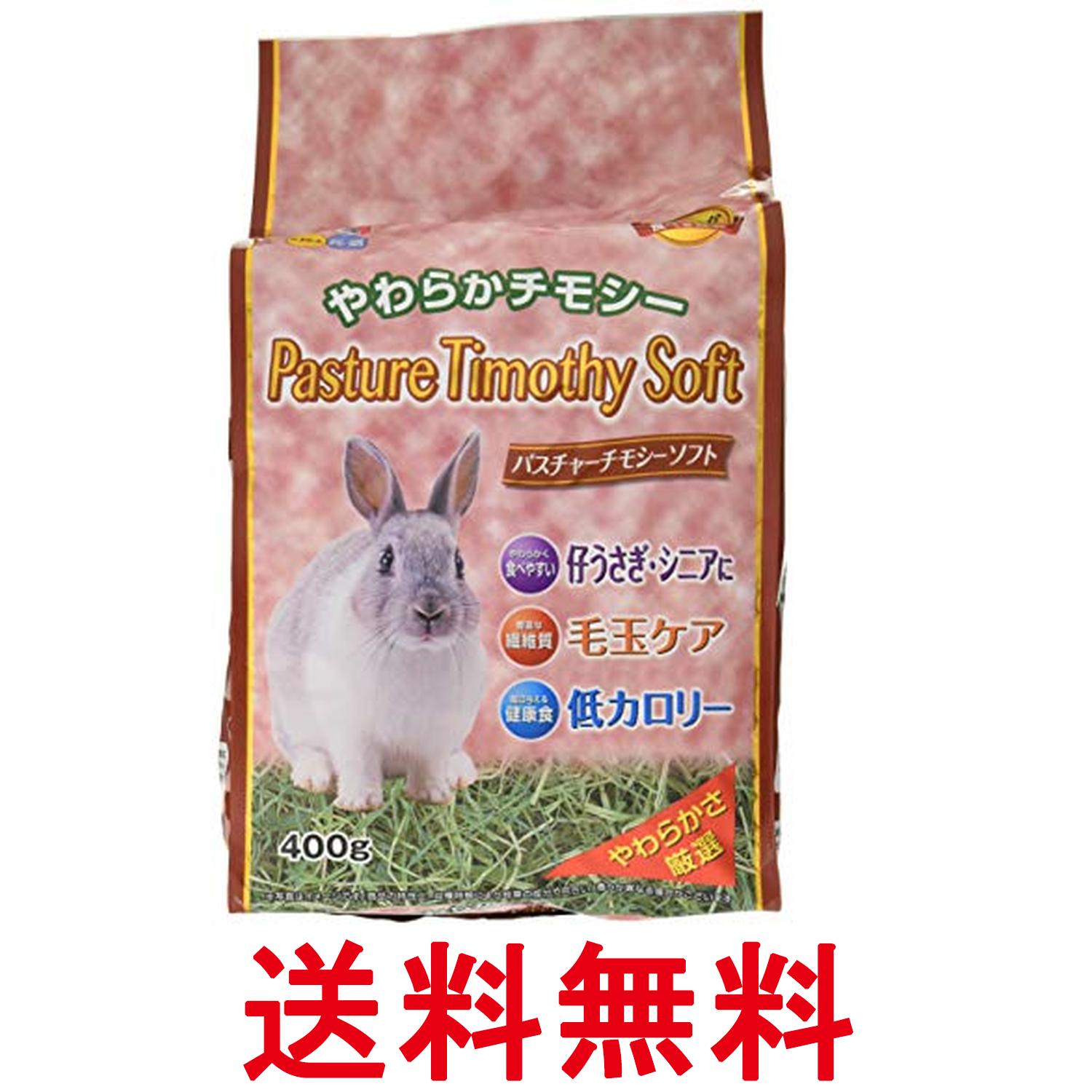 掲載商品の仕様や付属品等の詳細につきましては メーカーに準拠しておりますので メーカーホームページにてご確認下さいますよう よろしくお願いいたします。 当店は他の販売サイトとの併売品があります。 ご注文が集中した時、システムのタイムラグによ...