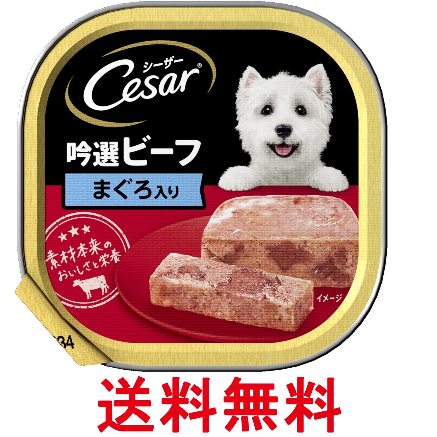 掲載商品の仕様や付属品等の詳細につきましては メーカーに準拠しておりますので メーカーホームページにてご確認下さいますよう よろしくお願いいたします。 当店は他の販売サイトとの併売品があります。 ご注文が集中した時、システムのタイムラグによ...