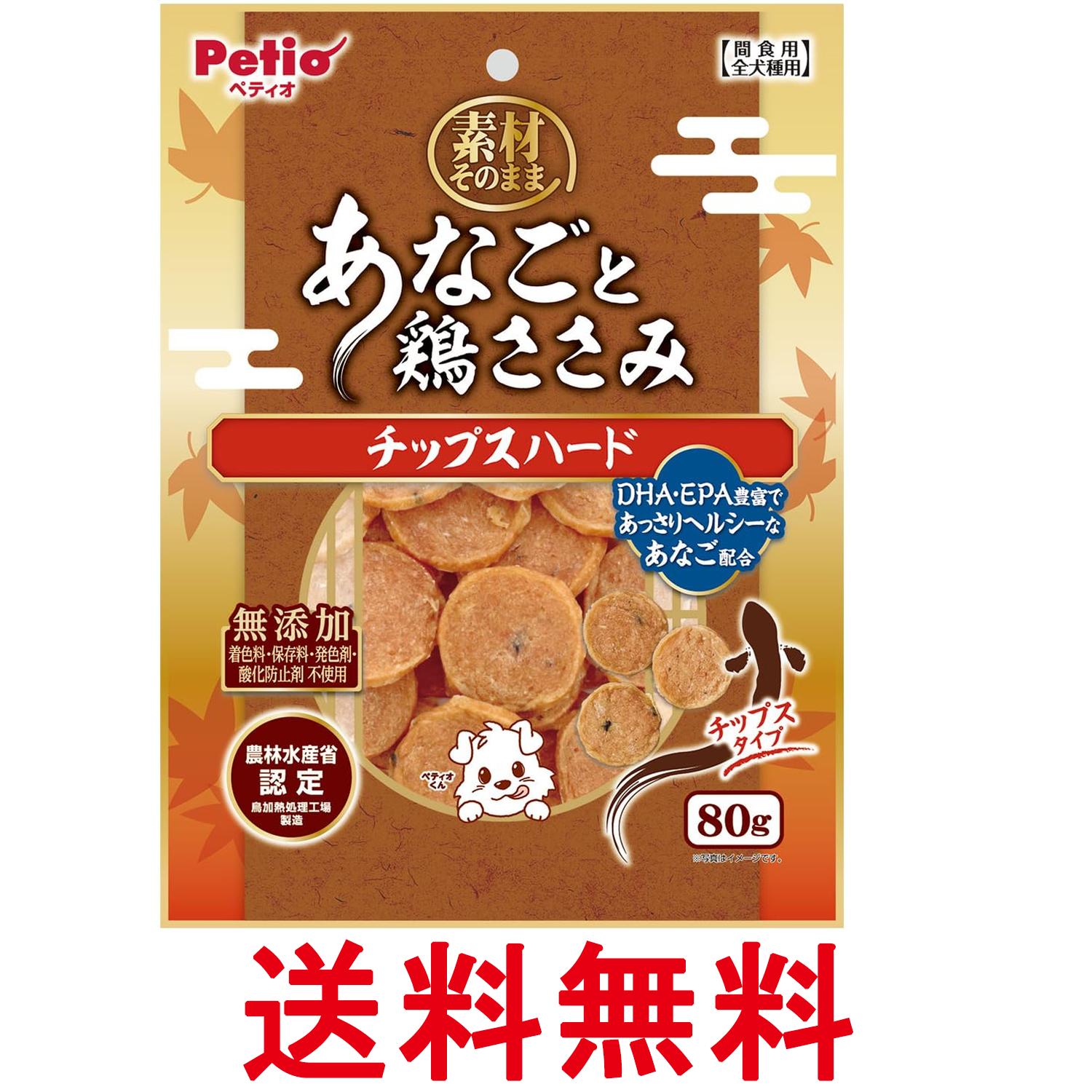 掲載商品の仕様や付属品等の詳細につきましては メーカーに準拠しておりますので メーカーホームページにてご確認下さいますよう よろしくお願いいたします。 当店は他の販売サイトとの併売品があります。 ご注文が集中した時、システムのタイムラグによ...