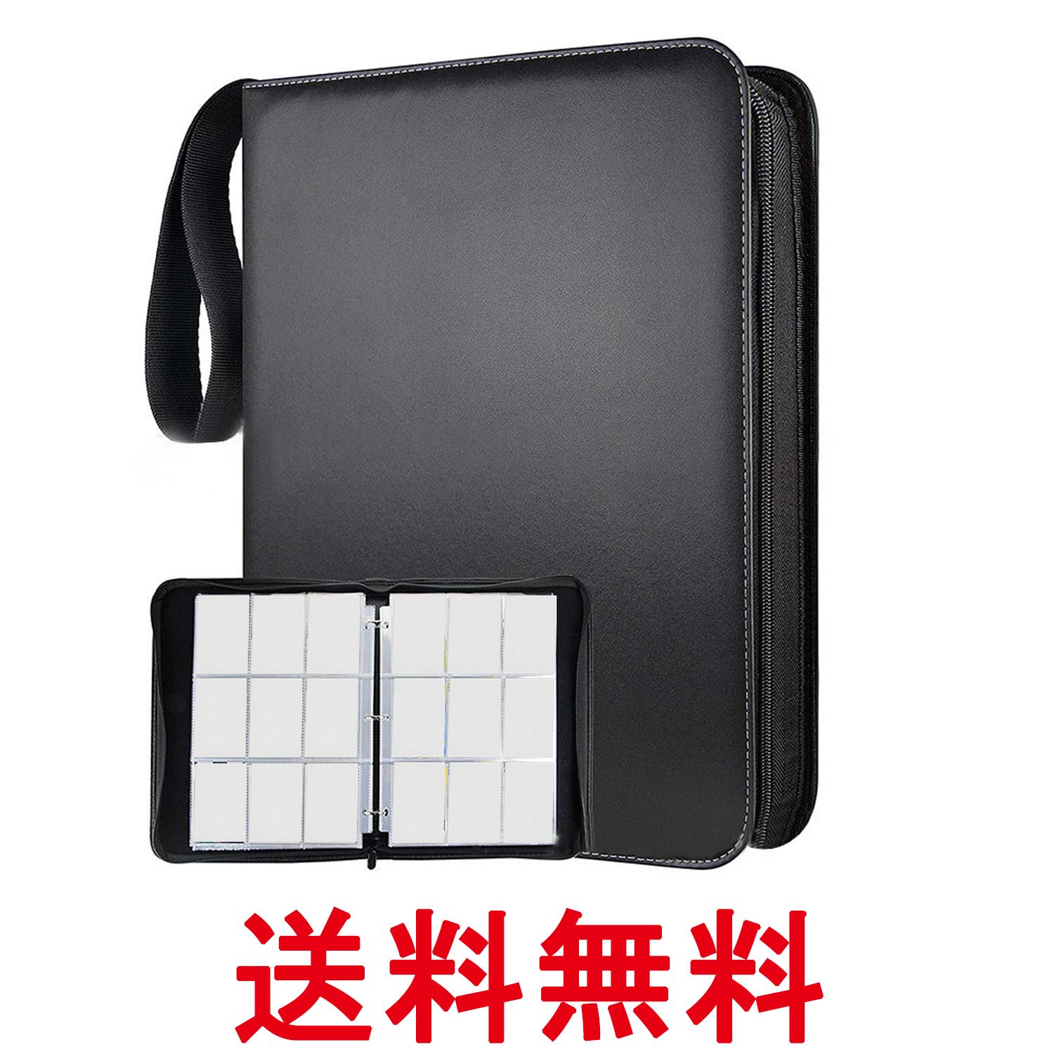 【商品説明】 【サイズ・容量】 カードファイル全体サイズ：33.5×27×5cm。 1ポケットサイズ：6.6×9.3cm。 1ページ9ポケット仕様で、最大900枚収納可能。全50ページ入りの大容量設計です。 【標準サイズカードに対応】 トラ...