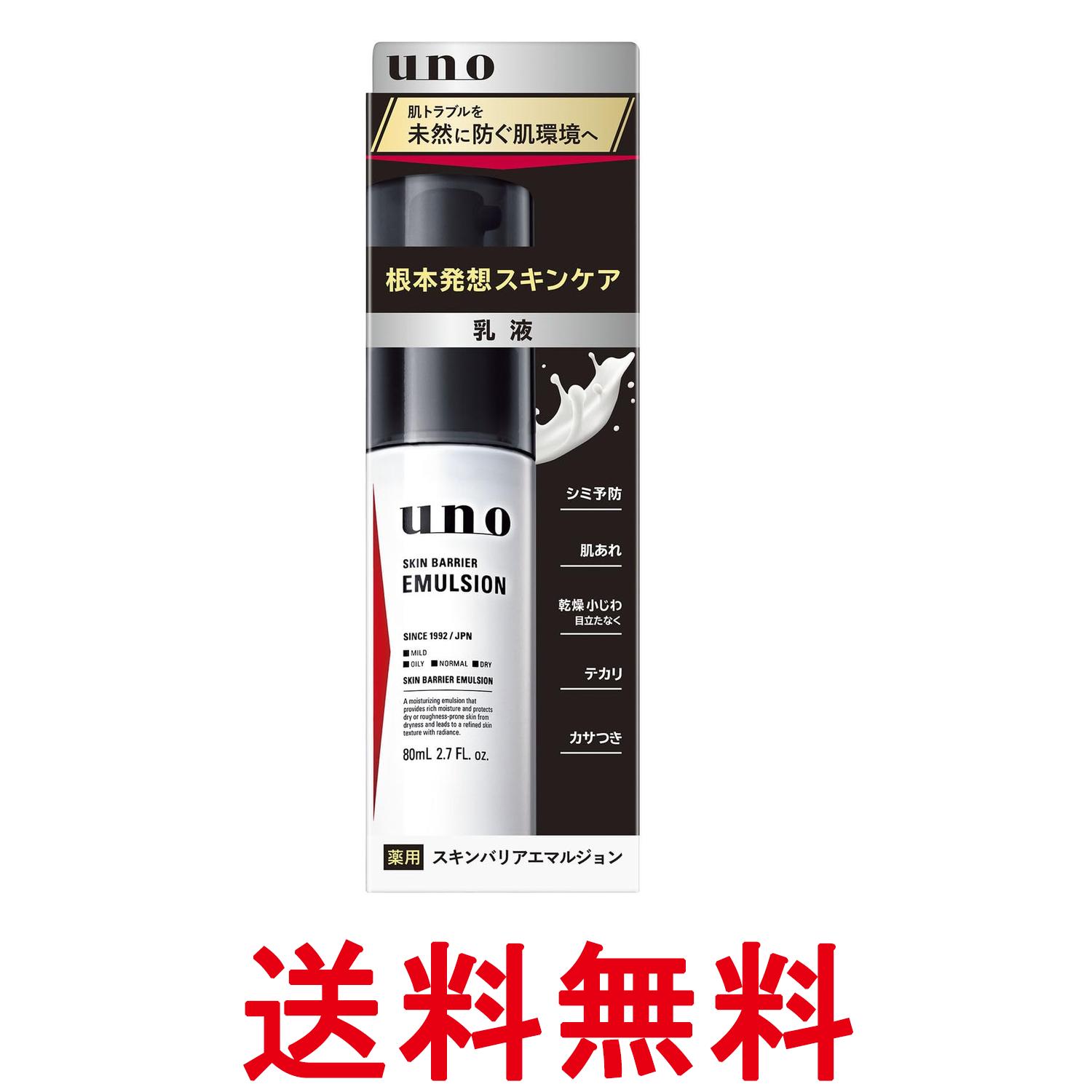 ■医薬部外品 ■ベトナム ■ファイントゥデイ ■成分 トラネキサム酸＊、精製水、ジプロピレングリコール、濃グリセリン、流動パラフィン、メチルポリシロキサン、リンゴ酸ジイソステアリル、2－エチルヘキサン酸セチル、イソステアリン酸ポリオキシエチ...