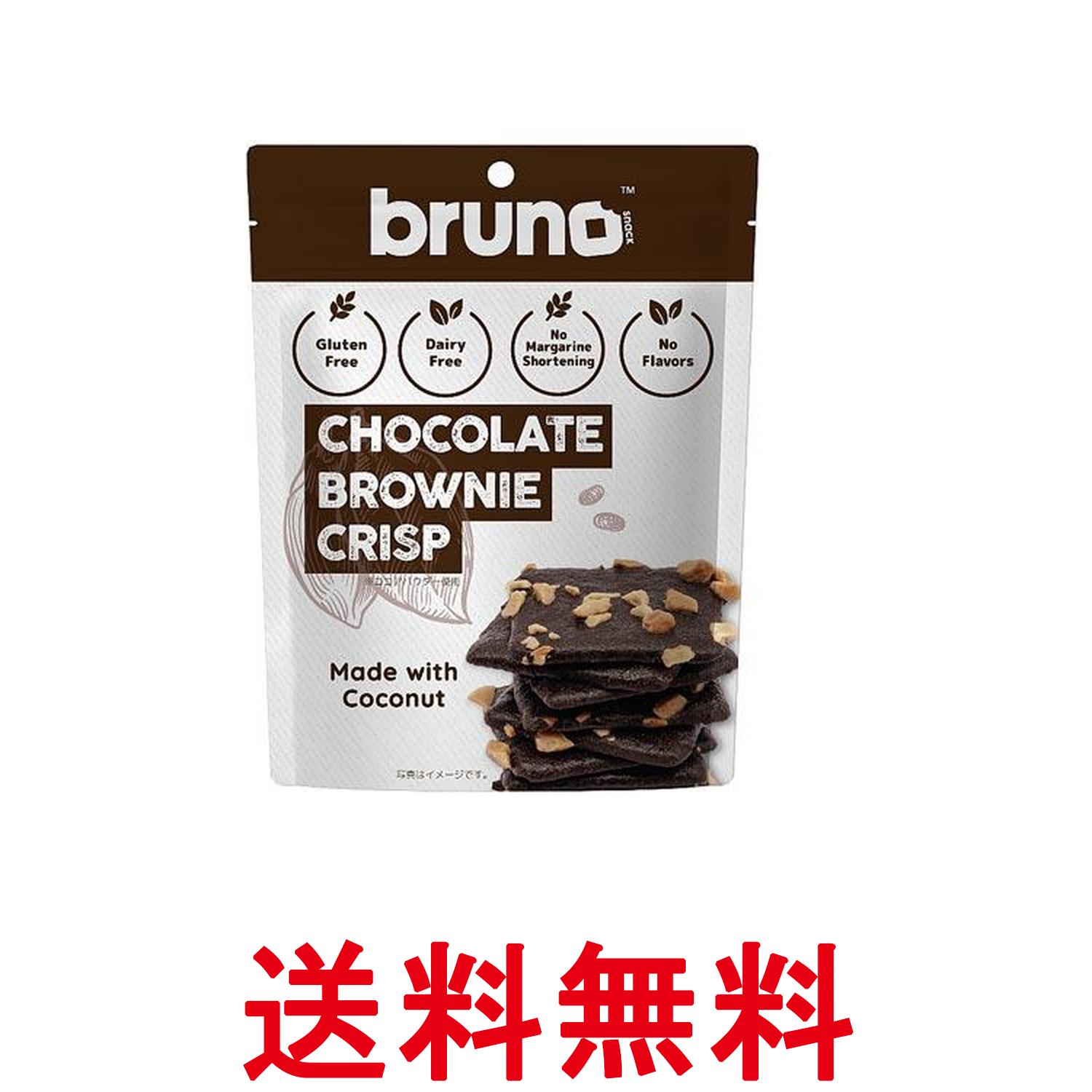 ■食品 ■タイ ■ブルーノスナック ■成分 ココナッツ粉、ココナッツ油、ココナッツシュガー、卵白（卵を含む）、タピオカ澱粉、カシューナッツ、アーモンド、食塩 ■広告文責：Think Rich Store TEL 082-881-1870 掲...
