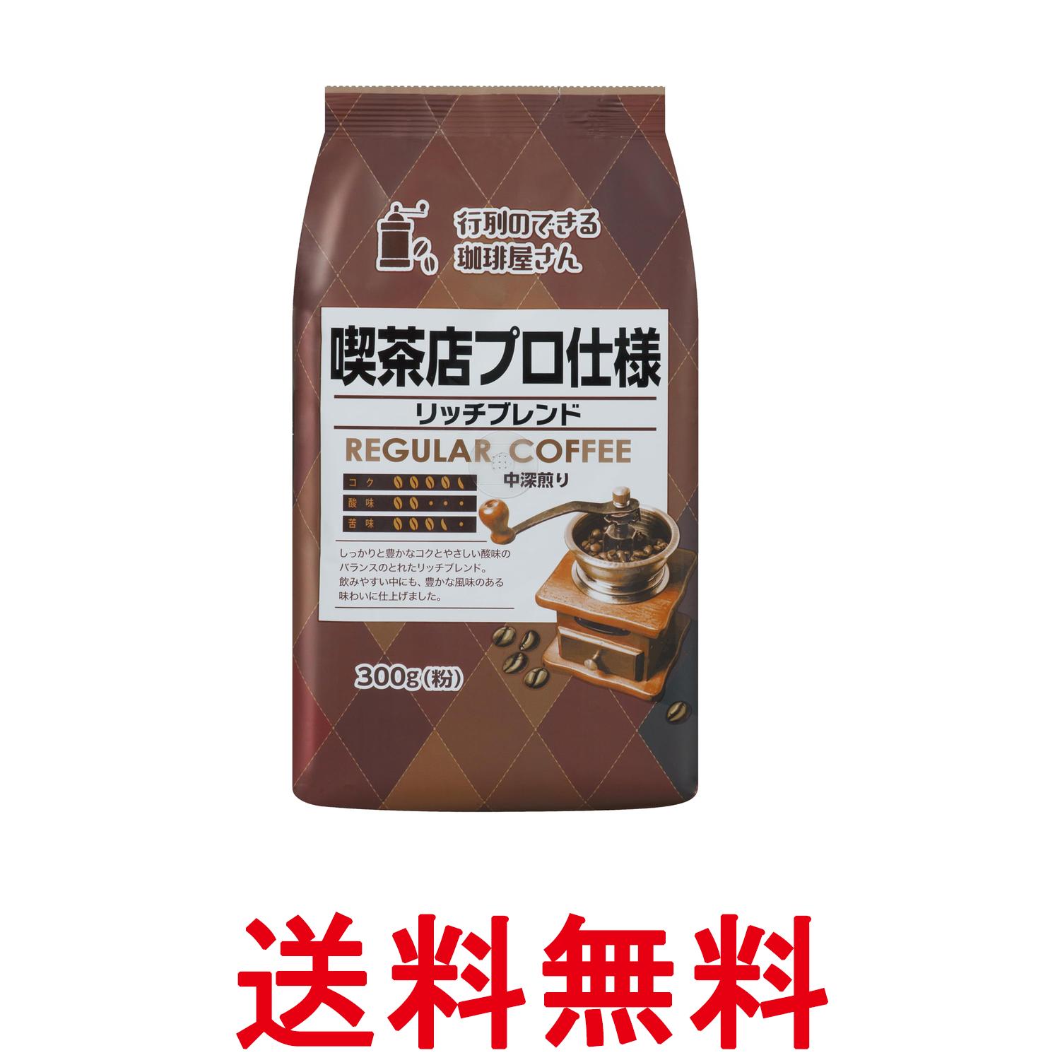 掲載商品の仕様や付属品等の詳細につきましては メーカーに準拠しておりますので メーカーホームページにてご確認下さいますよう よろしくお願いいたします。 当店は他の販売サイトとの併売品があります。 ご注文が集中した時、システムのタイムラグによ...