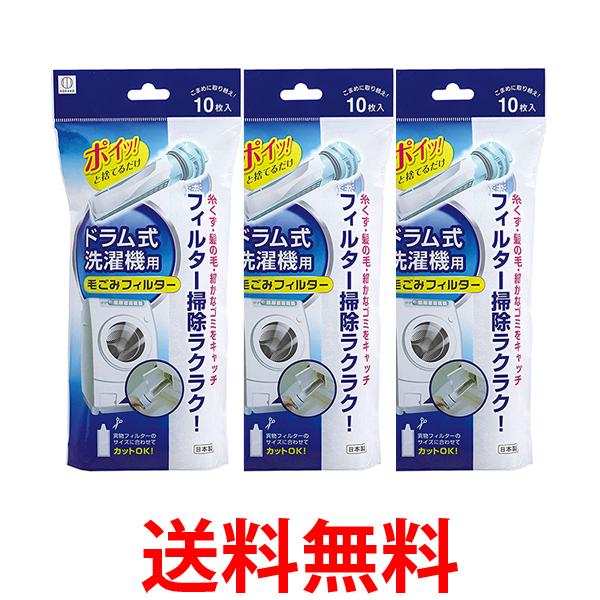 SPUエントリー ＋5と0のつく日はさらにお買得！ ▼▼▼▼エントリーはこちら▼▼▼▼ ▲▲▲▲エントリーはこちら▲▲▲▲ 掲載商品の仕様や付属品等の詳細につきましてはメーカーに準拠しておりますのでメーカーホームページにてご確認下さいますよ...