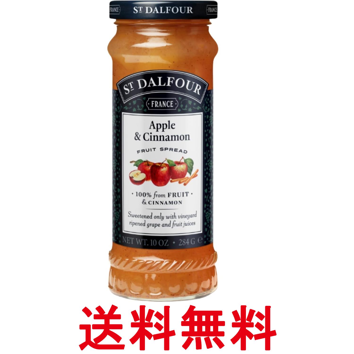 ■食品 ■フランス ■サン・ダルフォー ■成分 りんご,濃縮果汁(ぶどう,デーツ),レモン果汁,シナモン/ゲル化剤(ペクチン) ■広告文責：Think Rich Store TEL 082-881-1870 掲載商品の仕様や付属品等の詳細に...
