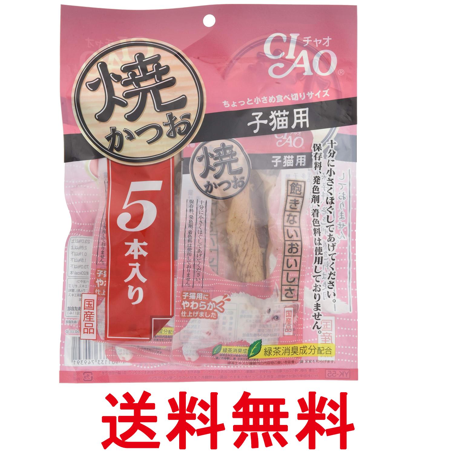 掲載商品の仕様や付属品等の詳細につきましては メーカーに準拠しておりますので メーカーホームページにてご確認下さいますよう よろしくお願いいたします。 当店は他の販売サイトとの併売品があります。 ご注文が集中した時、システムのタイムラグによ...