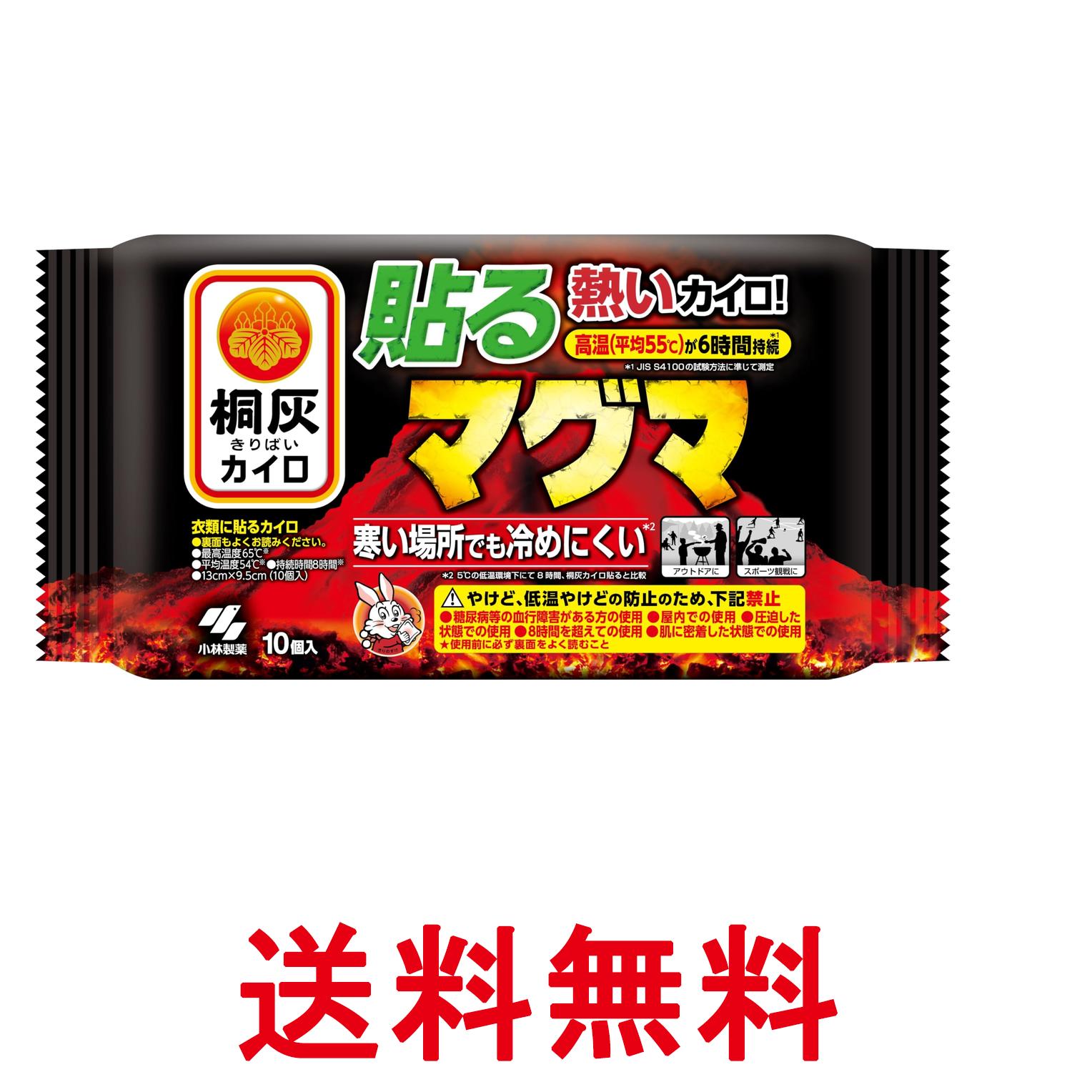 掲載商品の仕様や付属品等の詳細につきましては メーカーに準拠しておりますので メーカーホームページにてご確認下さいますよう よろしくお願いいたします。 当店は他の販売サイトとの併売品があります。 ご注文が集中した時、システムのタイムラグによ...