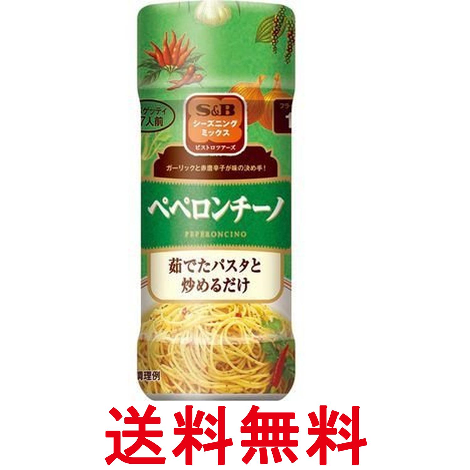 ■食品 ■日本 ■エスビー食品 ■成分 顆粒塩（国内製造）（食塩、ブラックペッパー、でん粉、砂糖）、ガーリック、パセリ、赤唐辛子、パプリカ、ローストガーリック、チキンコンソメパウダー、オニオンパウダー、セロリーシード／調味料（アミノ酸等）、...