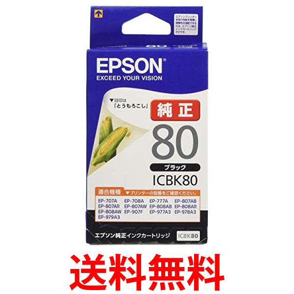 SPUエントリー ＋5と0のつく日はさらにお買得！ ▼▼▼▼エントリーはこちら▼▼▼▼ ▲▲▲▲エントリーはこちら▲▲▲▲ 掲載商品の仕様や付属品等の詳細につきましては メーカーに準拠しておりますので メーカーホームページにてご確認下さいま...