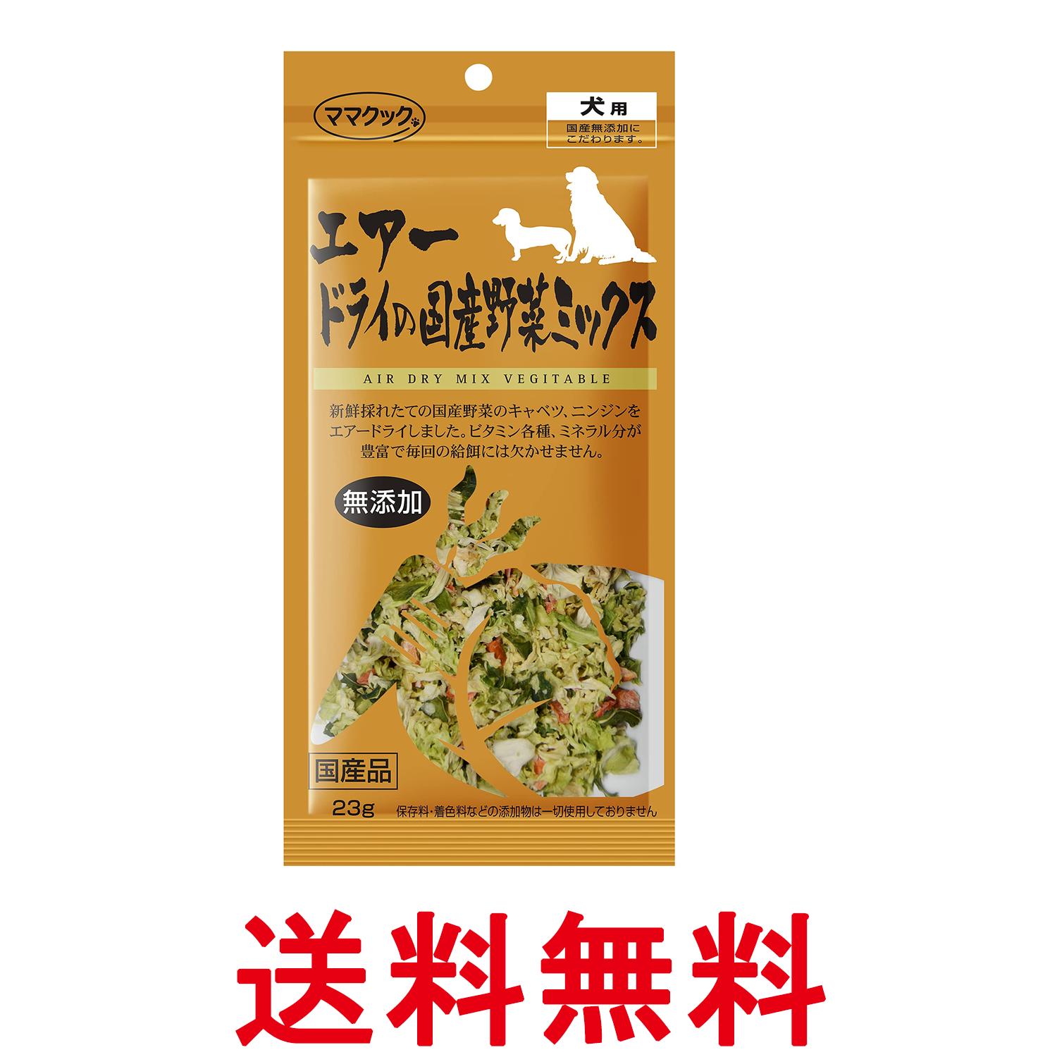 SPUエントリー ＋5と0のつく日はさらにお買得！ ▼▼▼▼エントリーはこちら▼▼▼▼ ▲▲▲▲エントリーはこちら▲▲▲▲ 掲載商品の仕様や付属品等の詳細につきましては メーカーに準拠しておりますので メーカーホームページにてご確認下さいま...