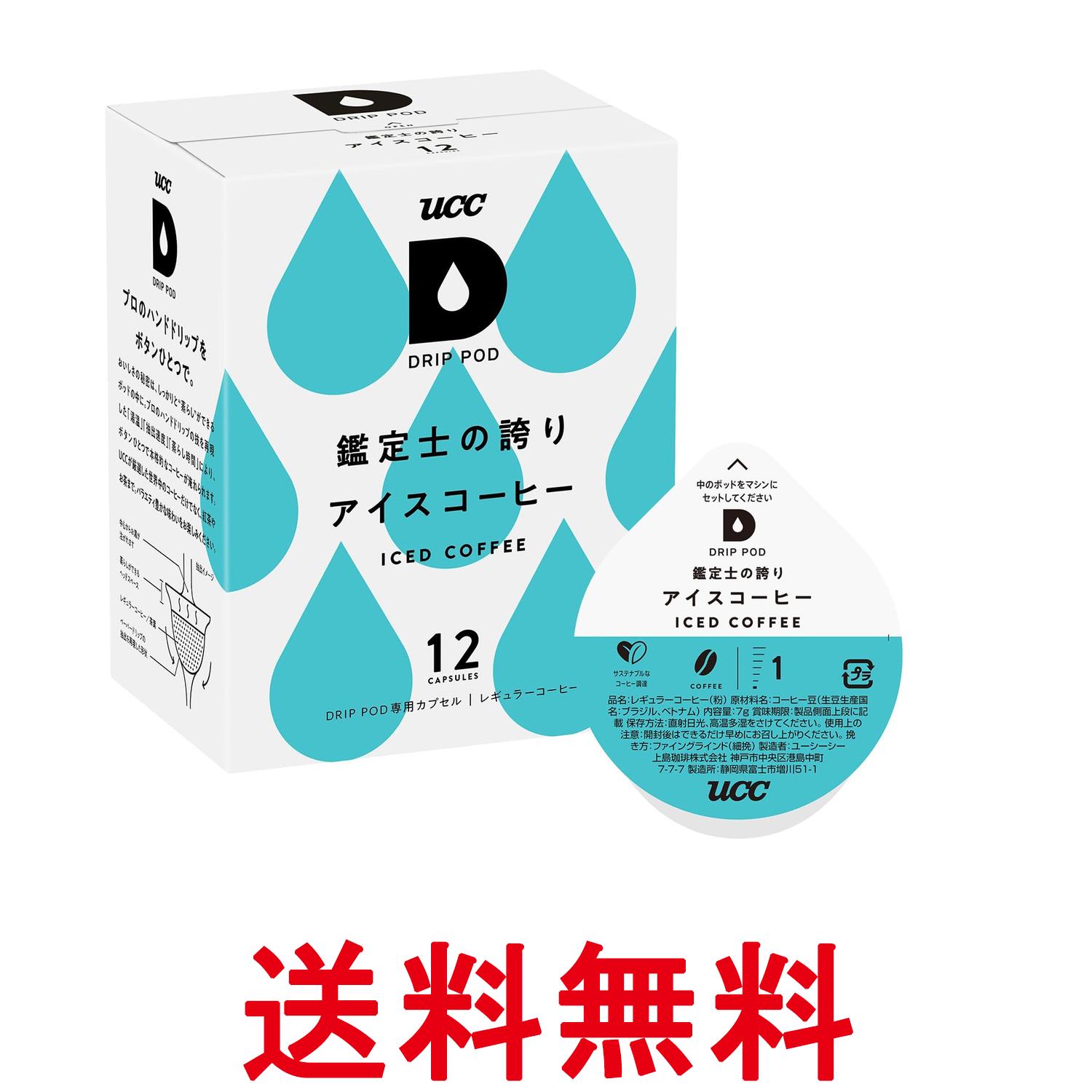掲載商品の仕様や付属品等の詳細につきましては メーカーに準拠しておりますので メーカーホームページにてご確認下さいますよう よろしくお願いいたします。 当店は他の販売サイトとの併売品があります。 ご注文が集中した時、システムのタイムラグによ...