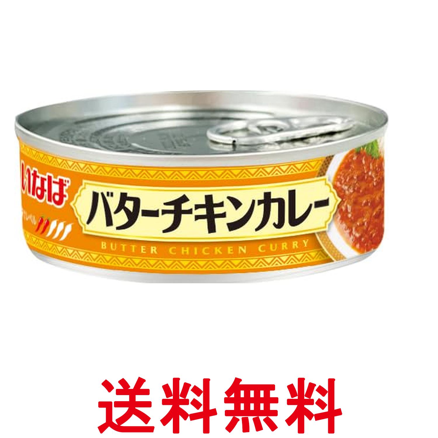 掲載商品の仕様や付属品等の詳細につきましては メーカーに準拠しておりますので メーカーホームページにてご確認下さいますよう よろしくお願いいたします。 当店は他の販売サイトとの併売品があります。 ご注文が集中した時、システムのタイムラグによ...