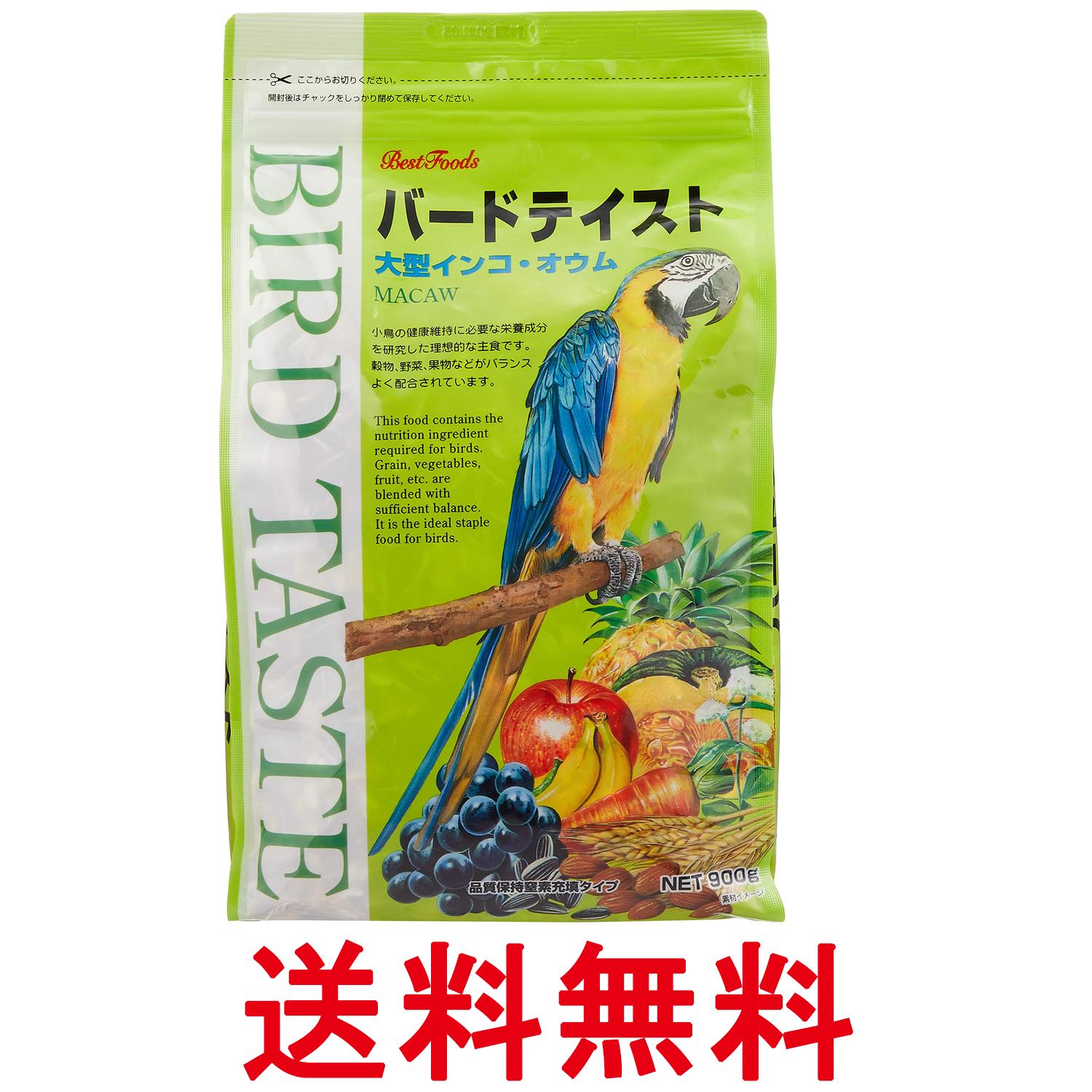 掲載商品の仕様や付属品等の詳細につきましては メーカーに準拠しておりますので メーカーホームページにてご確認下さいますよう よろしくお願いいたします。 当店は他の販売サイトとの併売品があります。 ご注文が集中した時、システムのタイムラグによ...