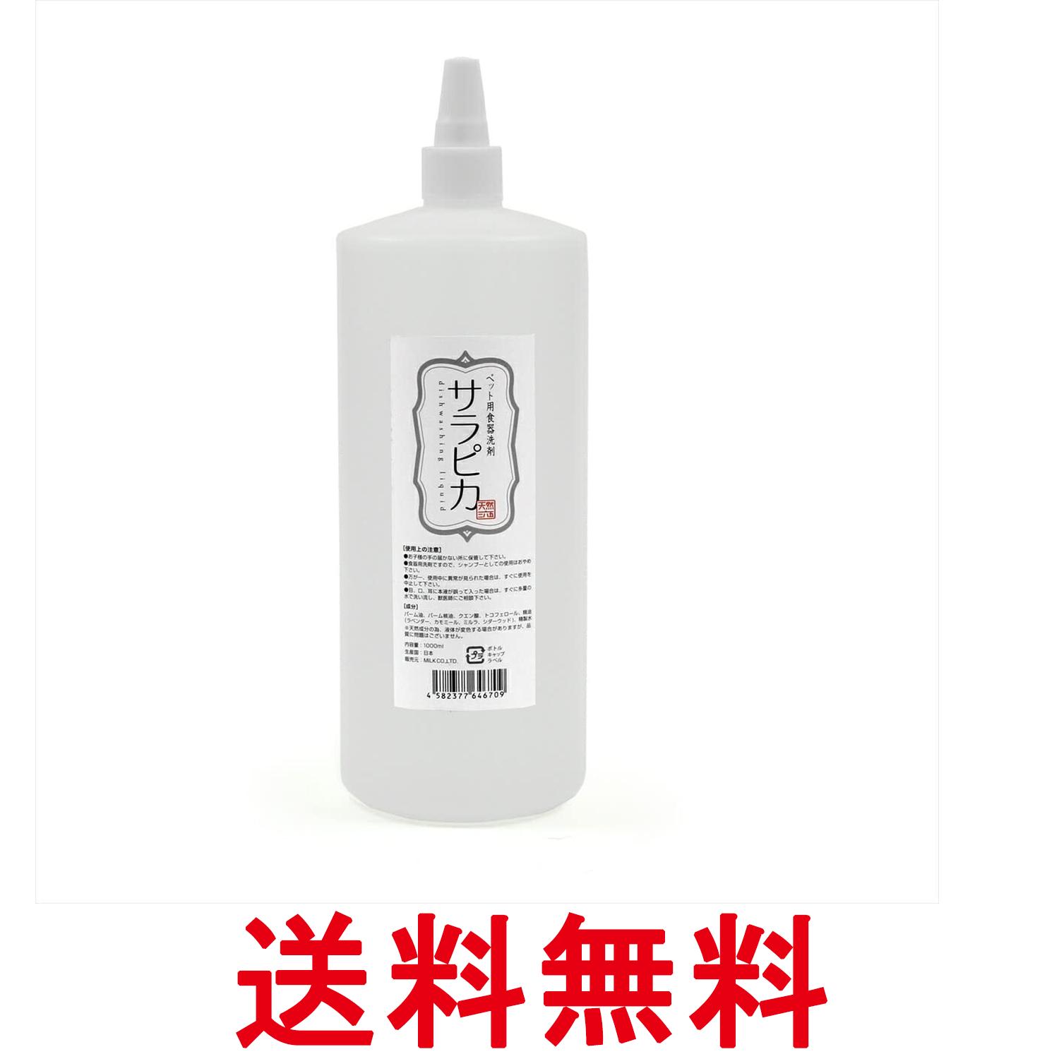 掲載商品の仕様や付属品等の詳細につきましては メーカーに準拠しておりますので メーカーホームページにてご確認下さいますよう よろしくお願いいたします。 当店は他の販売サイトとの併売品があります。 ご注文が集中した時、システムのタイムラグによ...