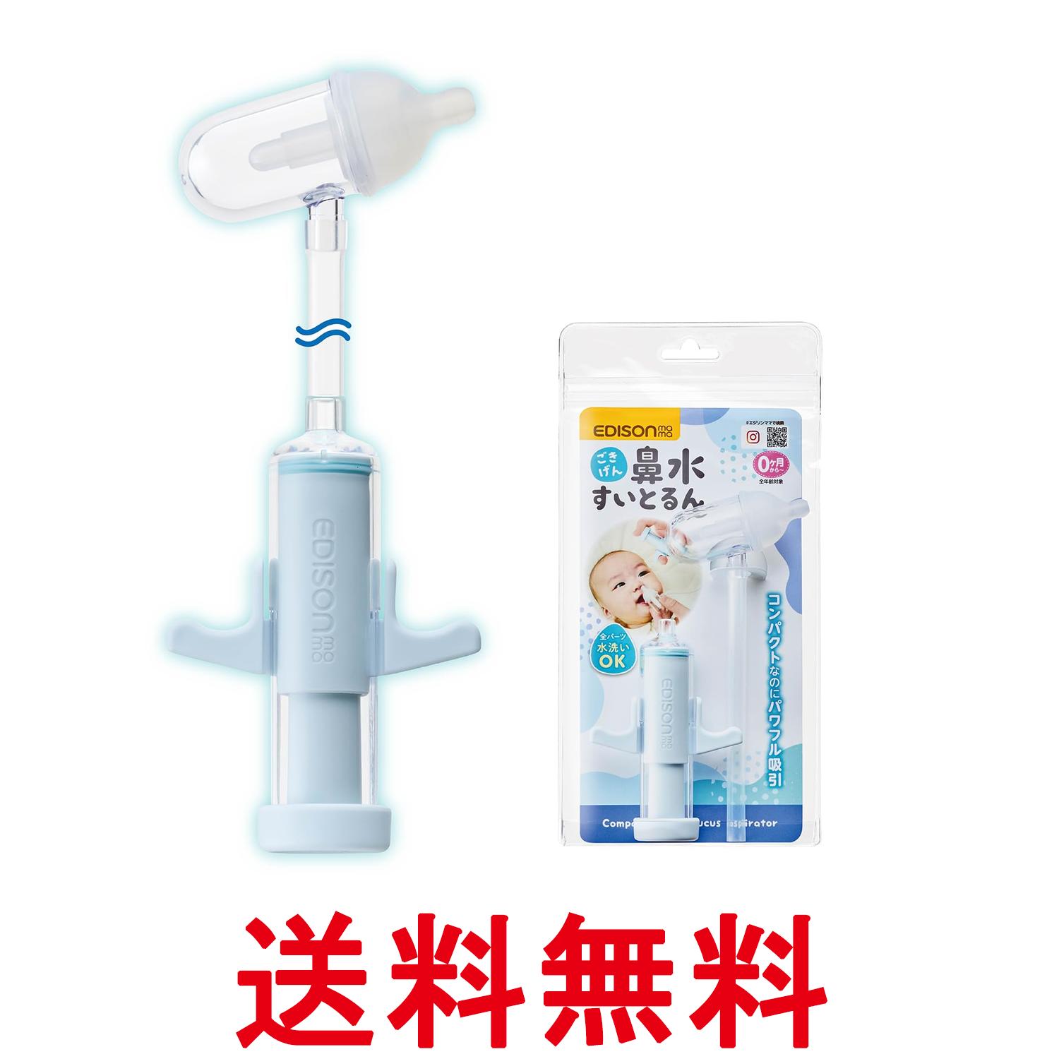 掲載商品の仕様や付属品等の詳細につきましては メーカーに準拠しておりますので メーカーホームページにてご確認下さいますよう よろしくお願いいたします。 当店は他の販売サイトとの併売品があります。 ご注文が集中した時、システムのタイムラグによ...