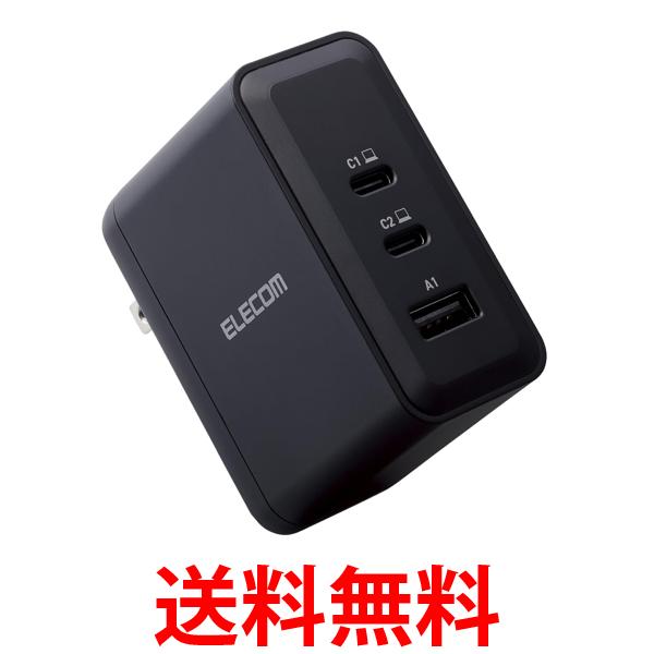 SPUエントリー ＋5と0のつく日はさらにお買得！ ▼▼▼▼エントリーはこちら▼▼▼▼ ▲▲▲▲エントリーはこちら▲▲▲▲ 掲載商品の仕様や付属品等の詳細につきましては メーカーに準拠しておりますので メーカーホームページにてご確認下さいま...